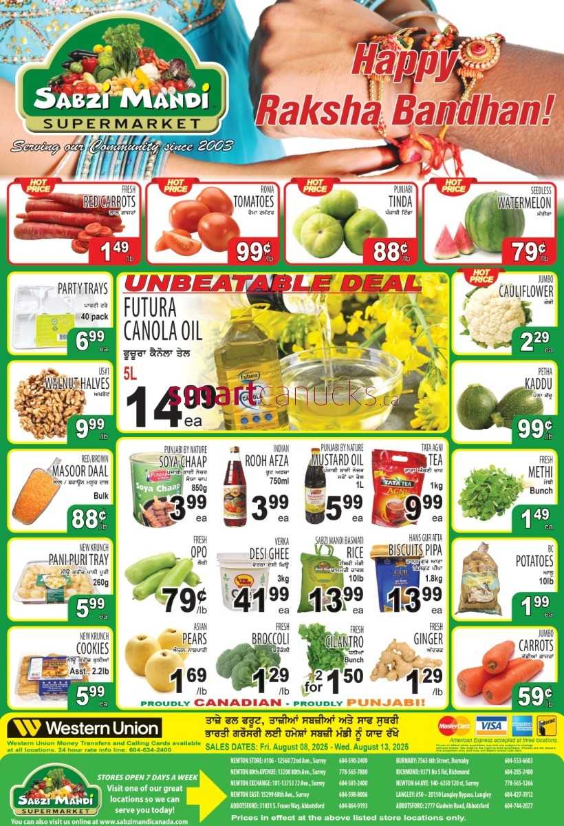 Sabzi Mandi Supermarket (Lower Mainland) Flyer August 8 to 13