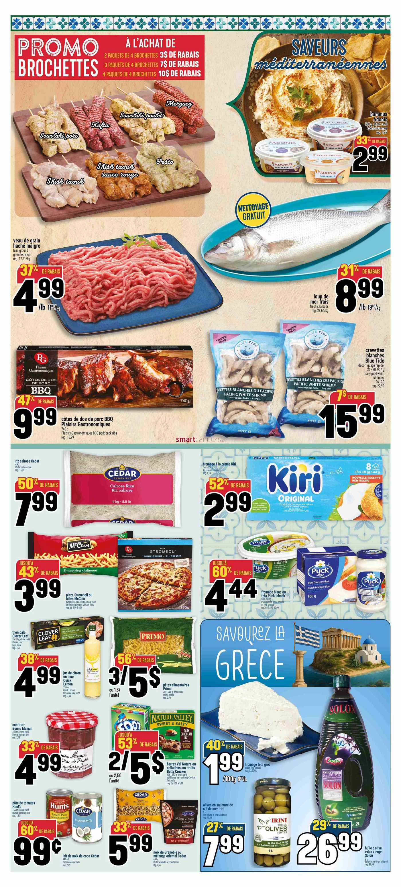 Marche Adonis (QC) Flyer August 14 to 20