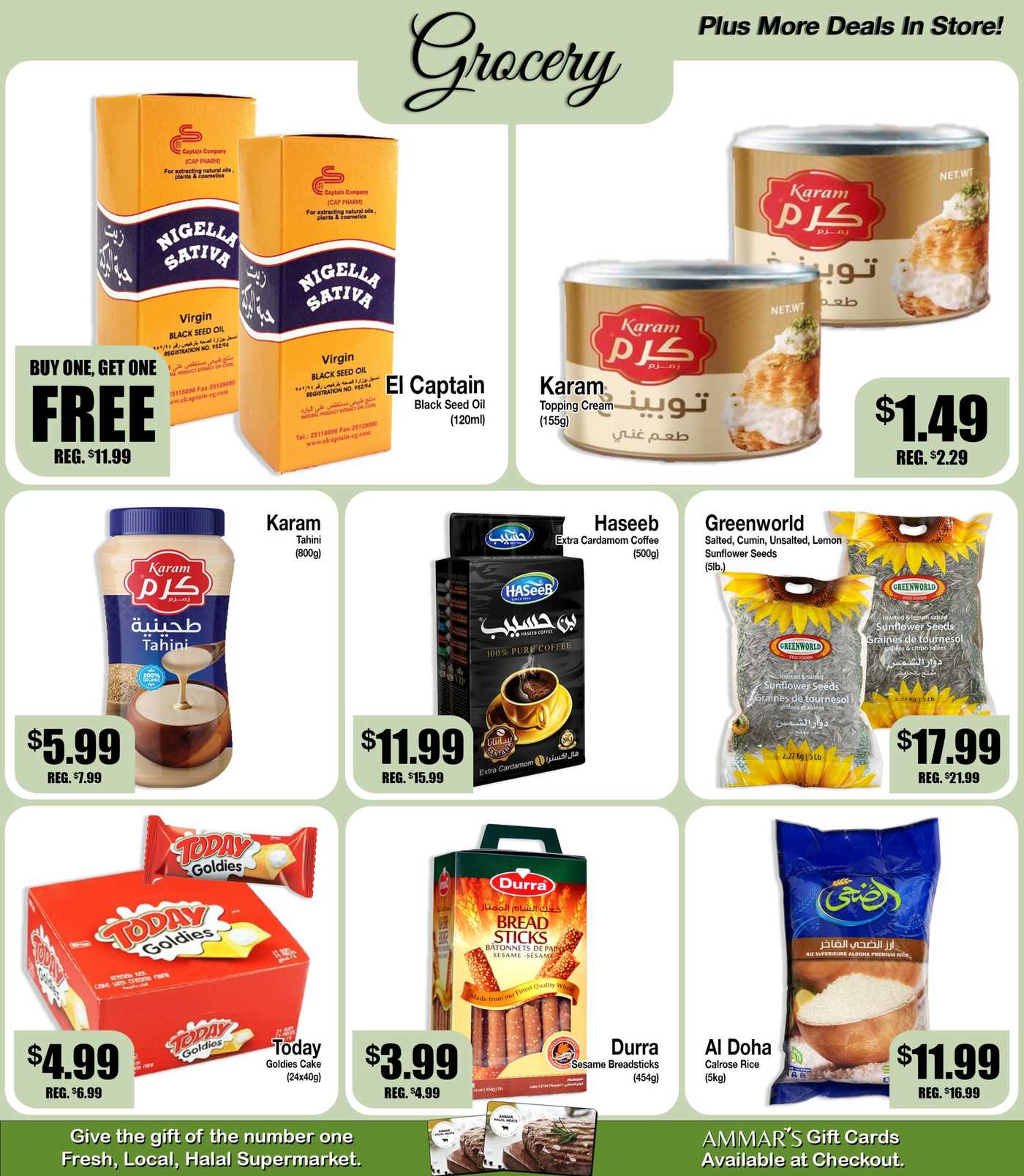 Ammar's Halal Meats Flyer August 14 to 20