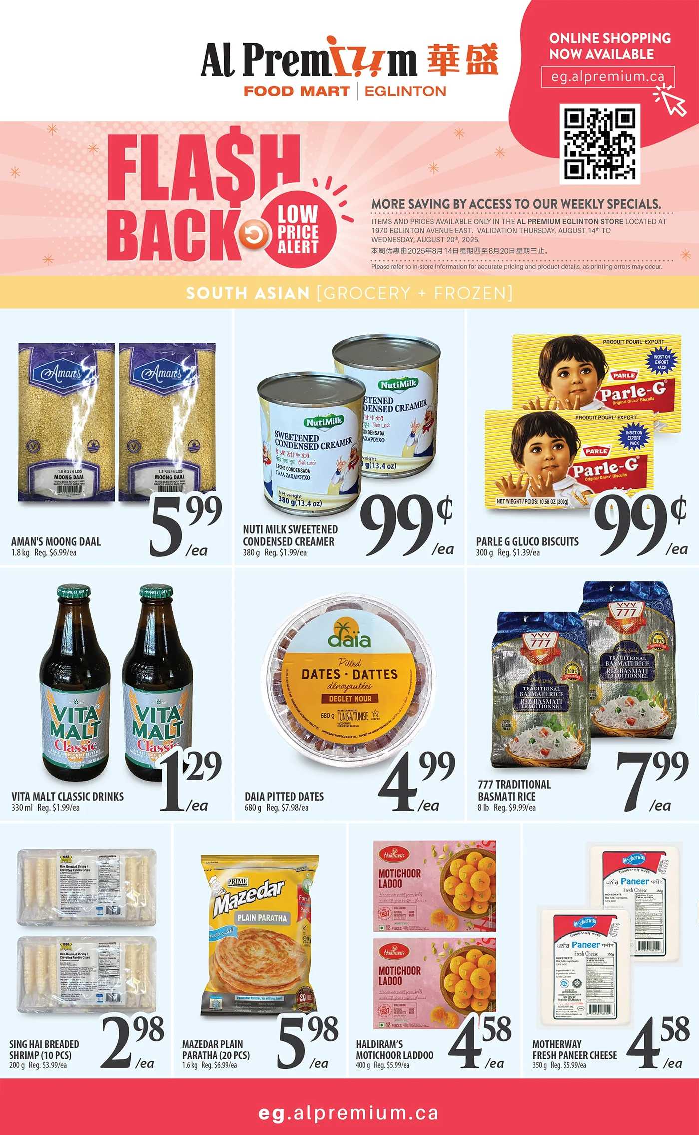 Al Premium Food Mart (Eglinton Ave.) Flyer August 14 to 20