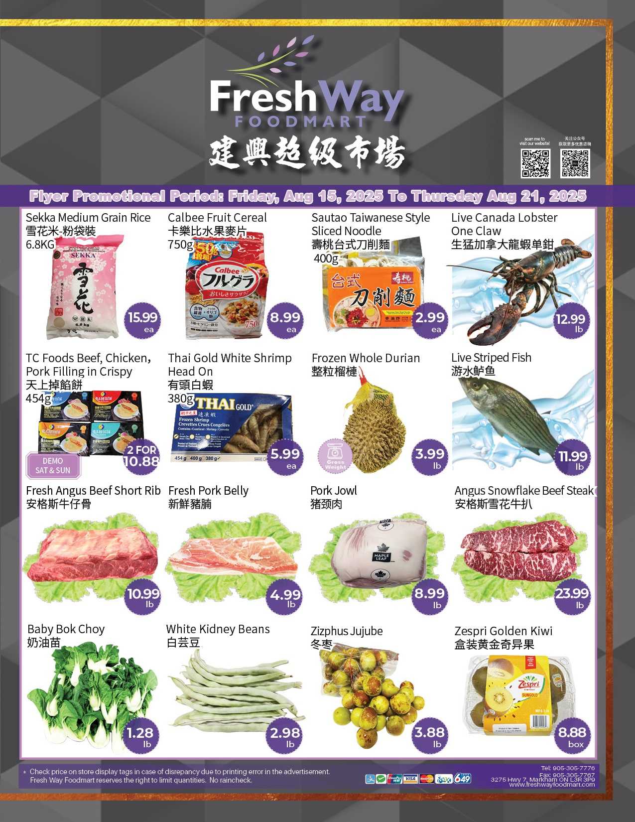 FreshWay Foodmart Flyer August 15 to 21