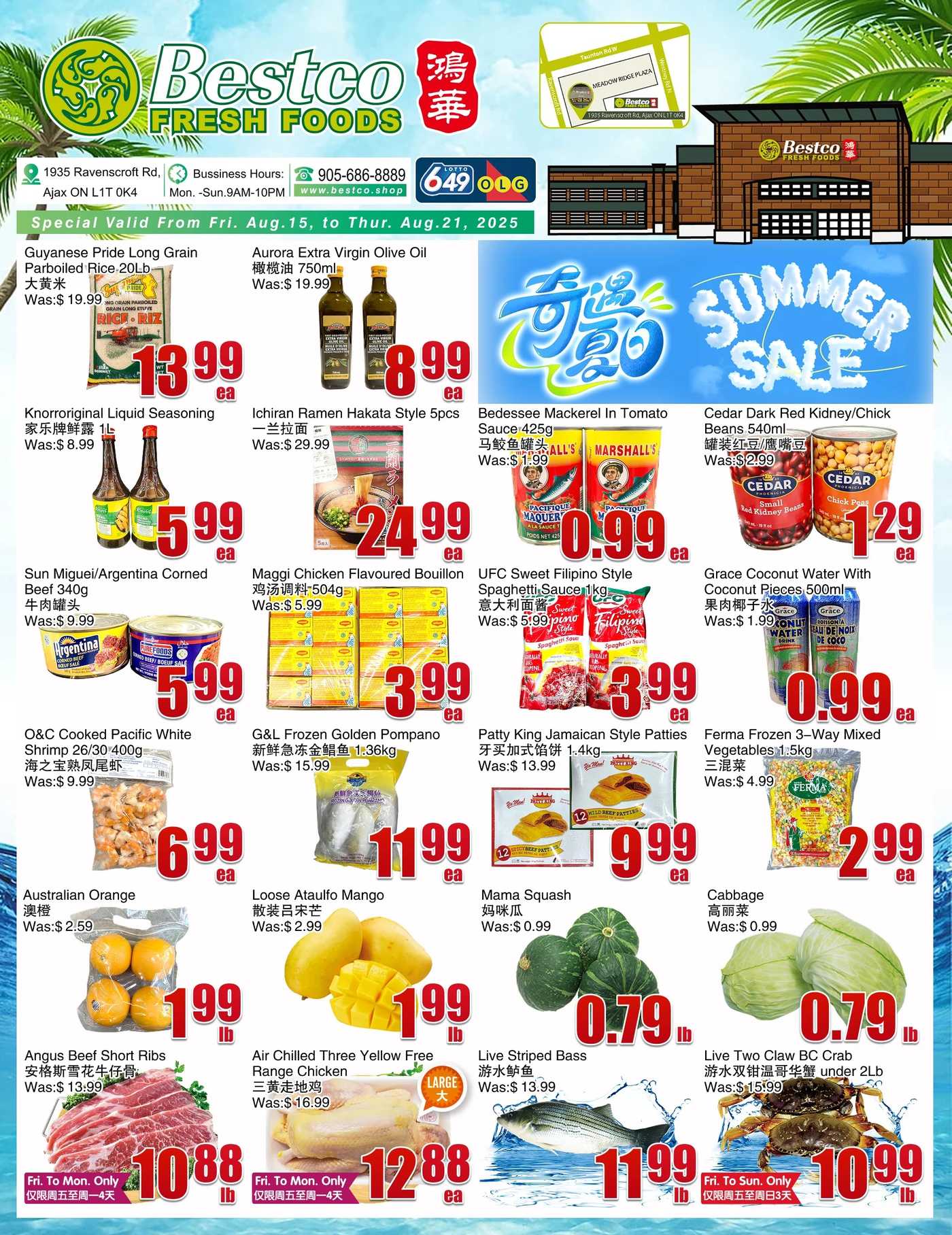 BestCo Food Mart (Ajax) Flyer August 15 to 21