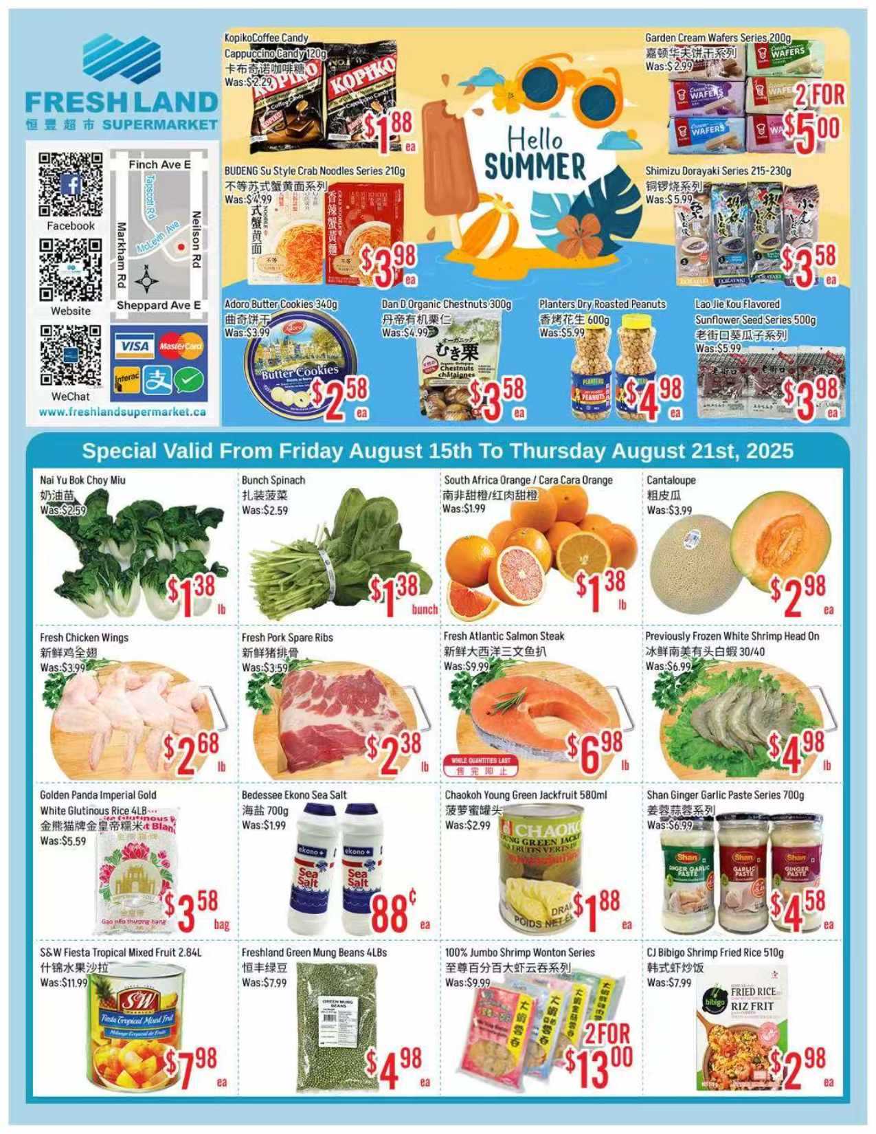 FreshLand Supermarket Flyer August 15 to 21