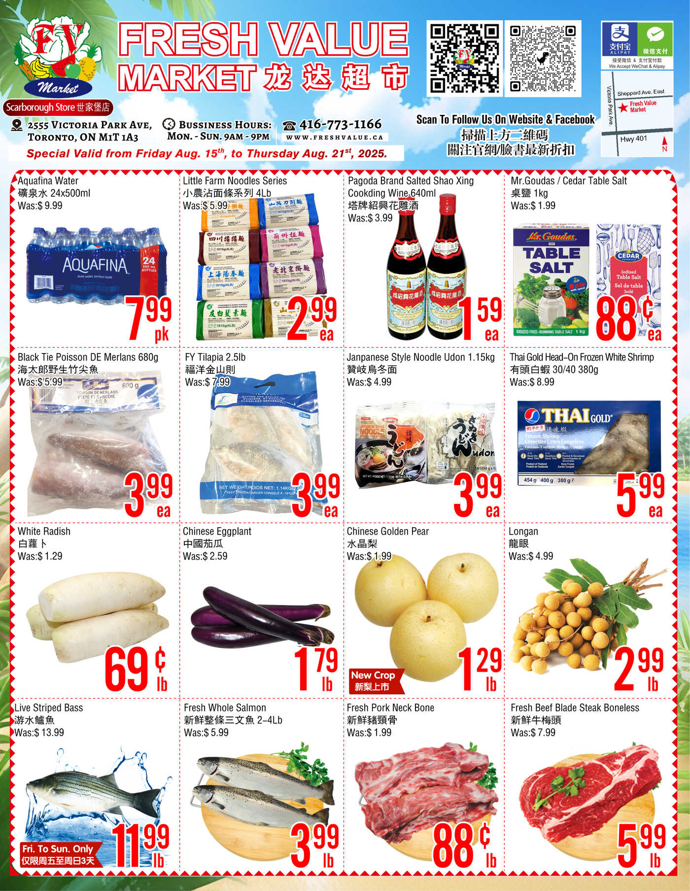 Fresh Value (Scarborough) Flyer August 15 to 21