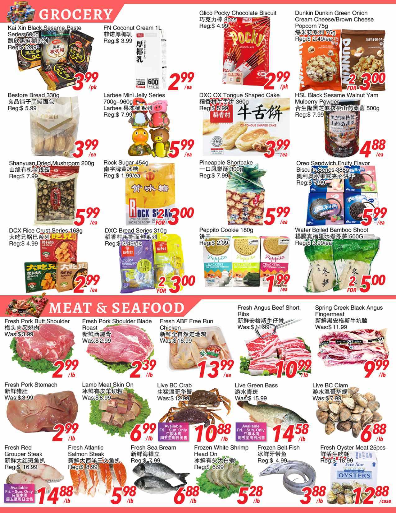 Foody World Flyer August 15 to 21