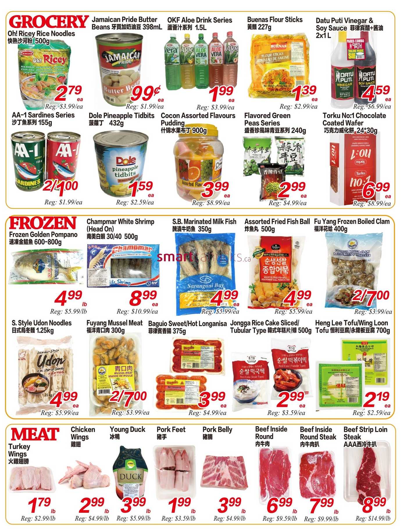 Superking Supermarket (London) Flyer August 15 to 21