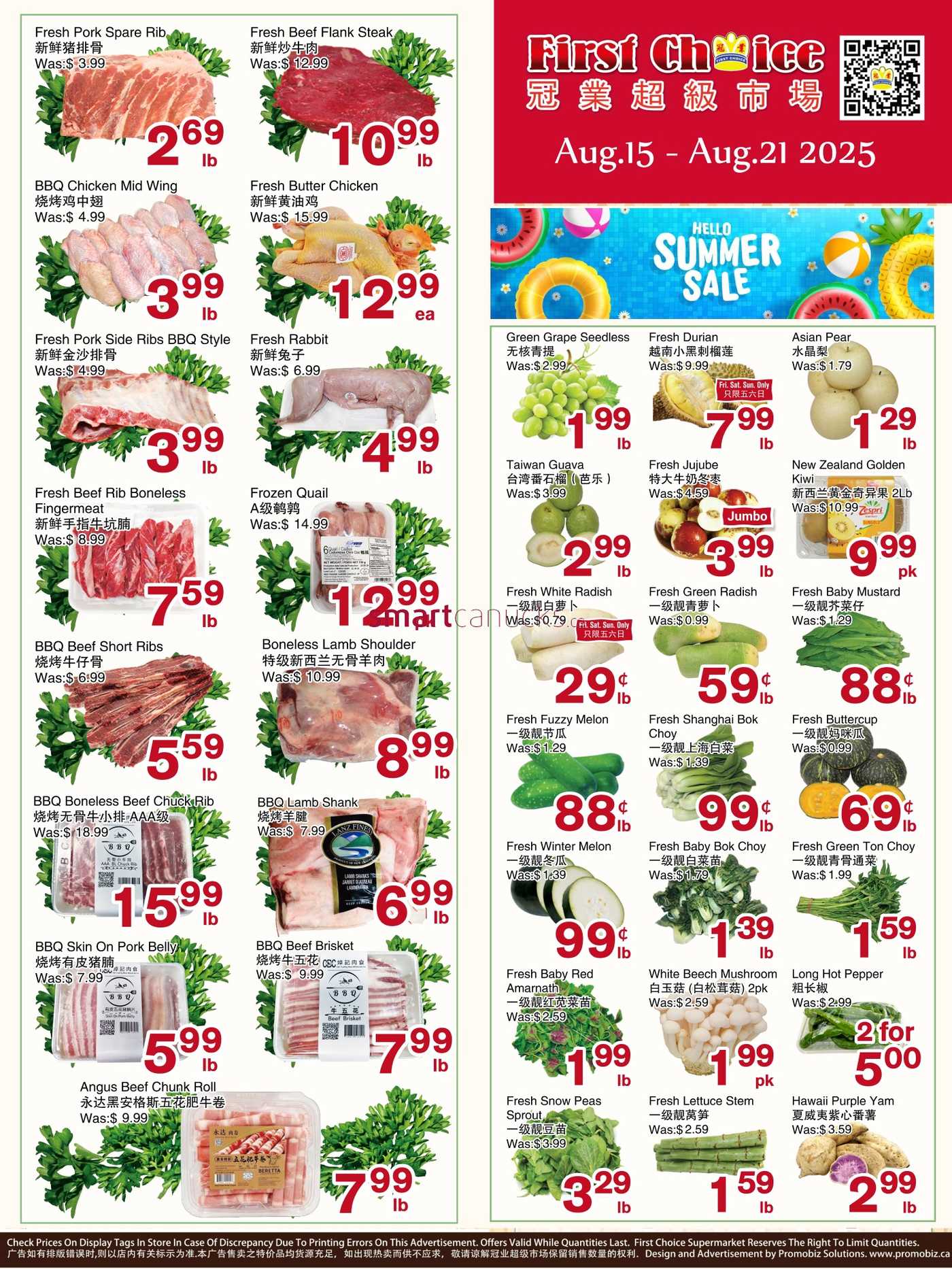 First Choice Supermarket Flyer August 15 to 21