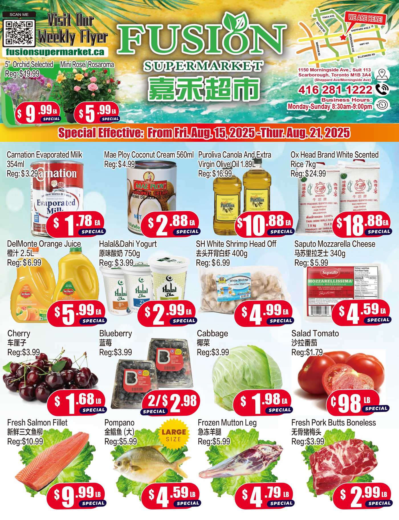 Fusion Supermarket Flyer August 15 to 21