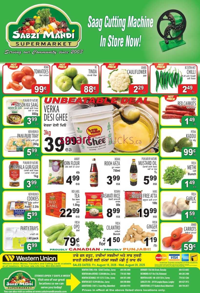 Sabzi Mandi Supermarket (Lower Mainland) Flyer August 15 to 20