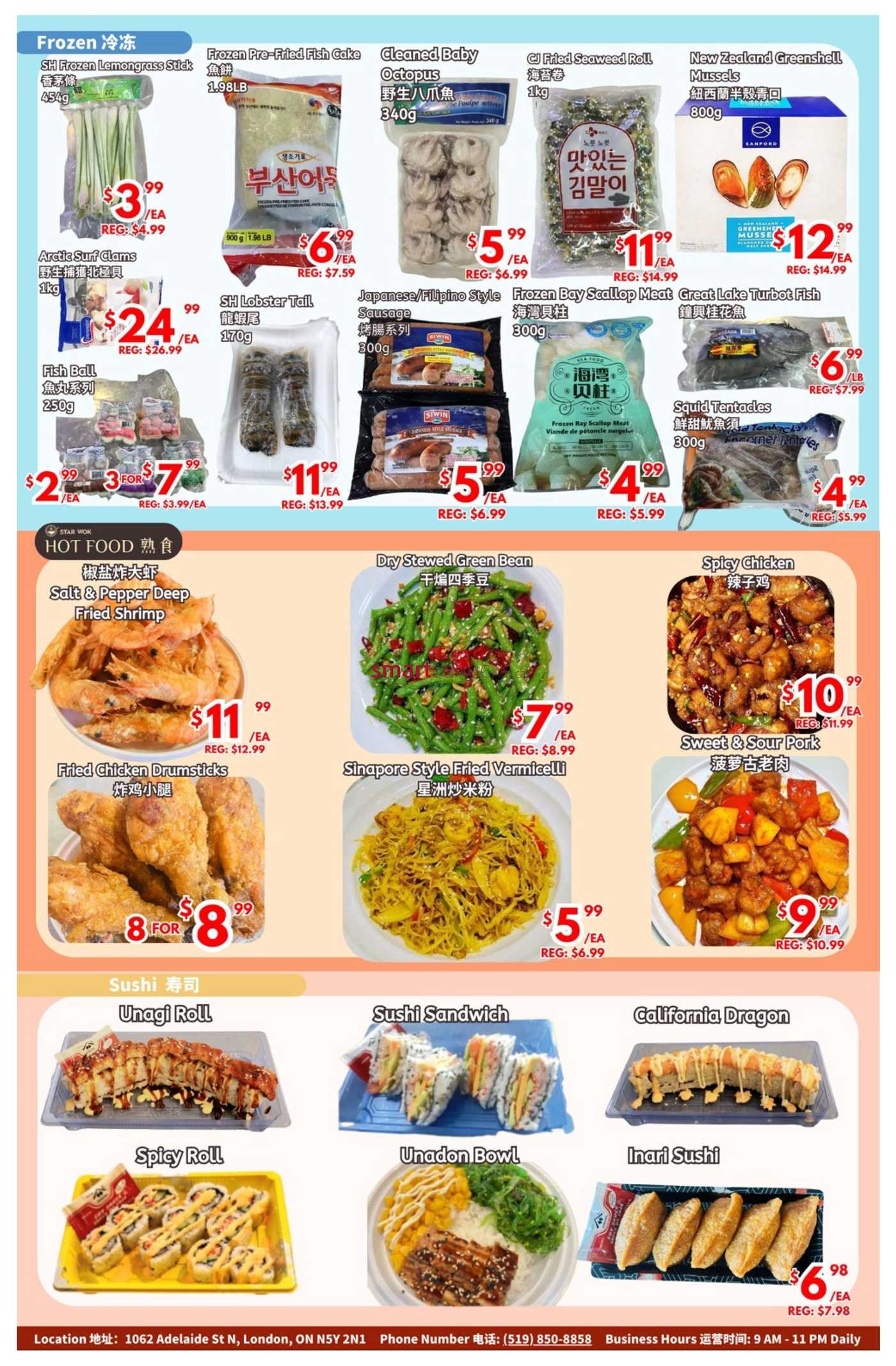 United Supermarket (London) Flyer August 15 to 21