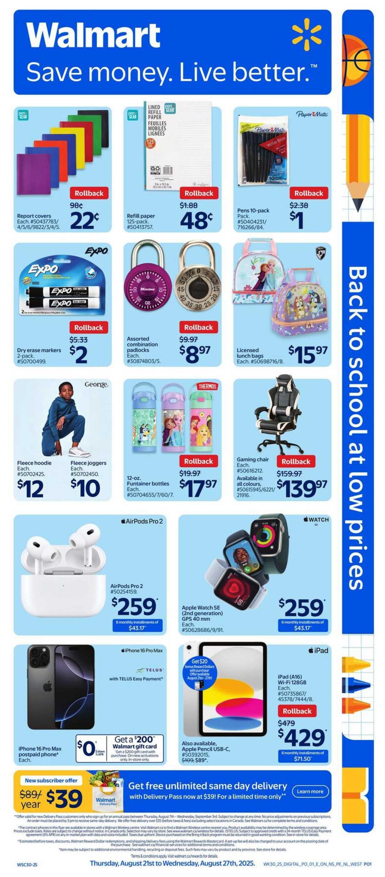 Walmart Back To School Flyer August 21 to 27