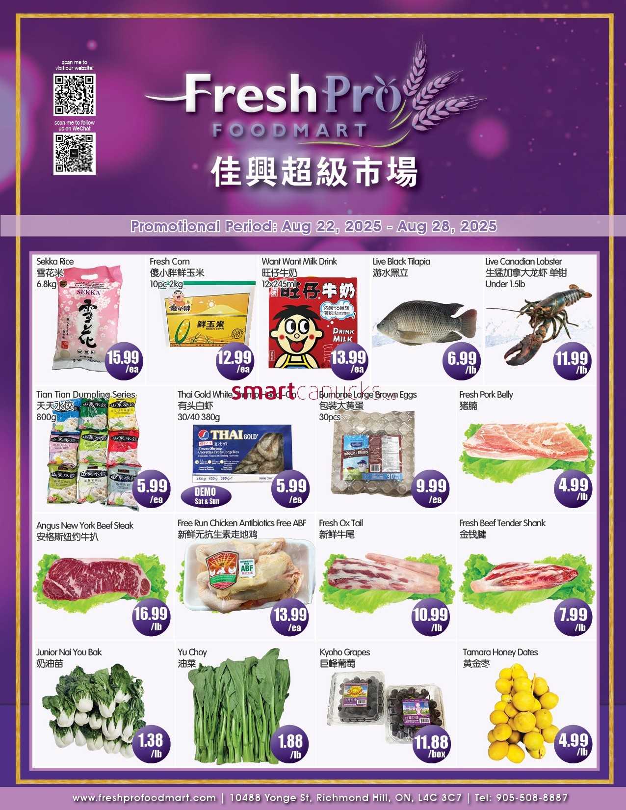 FreshPro Foodmart Canada Flyers