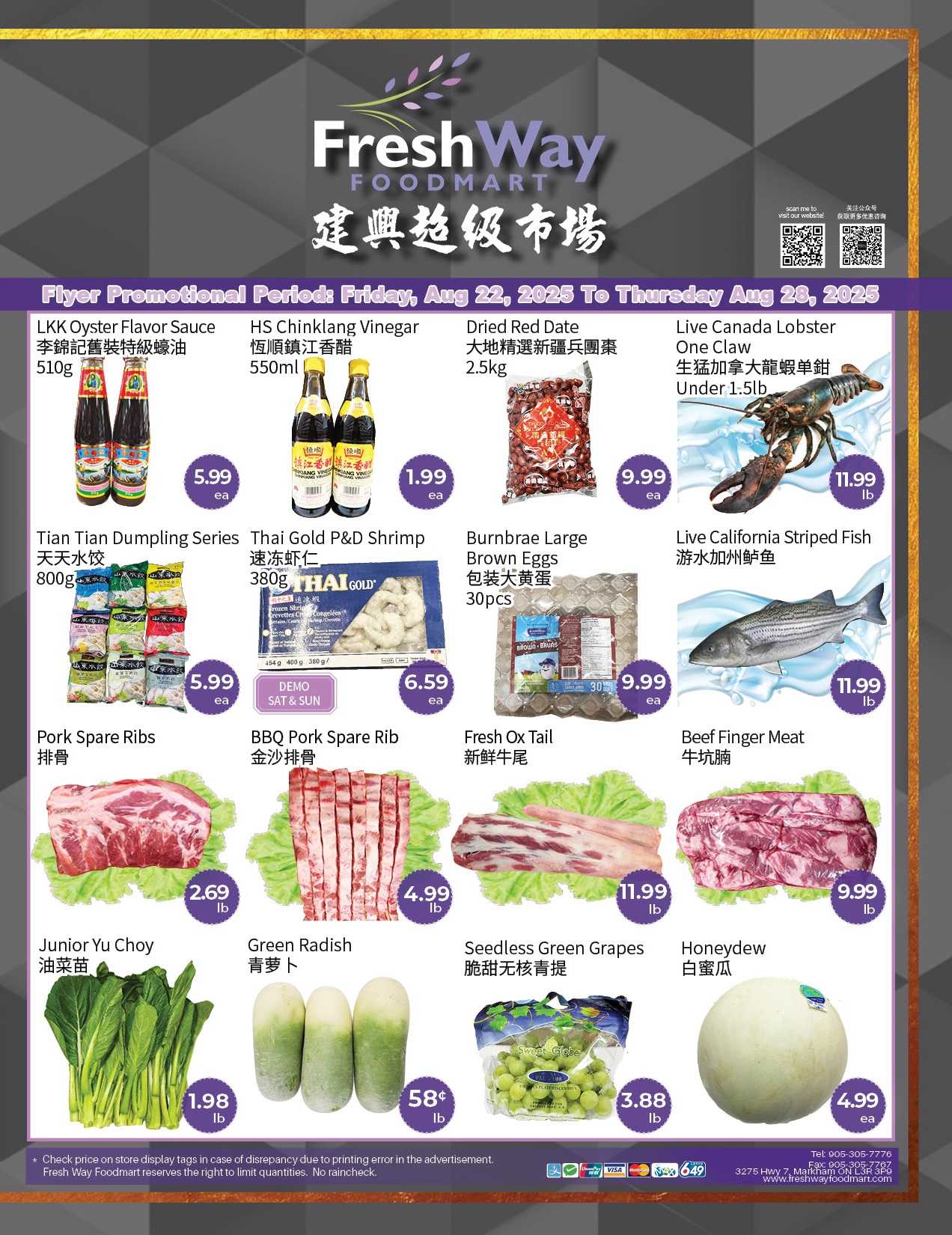 FreshWay Foodmart Flyer August 22 to 28