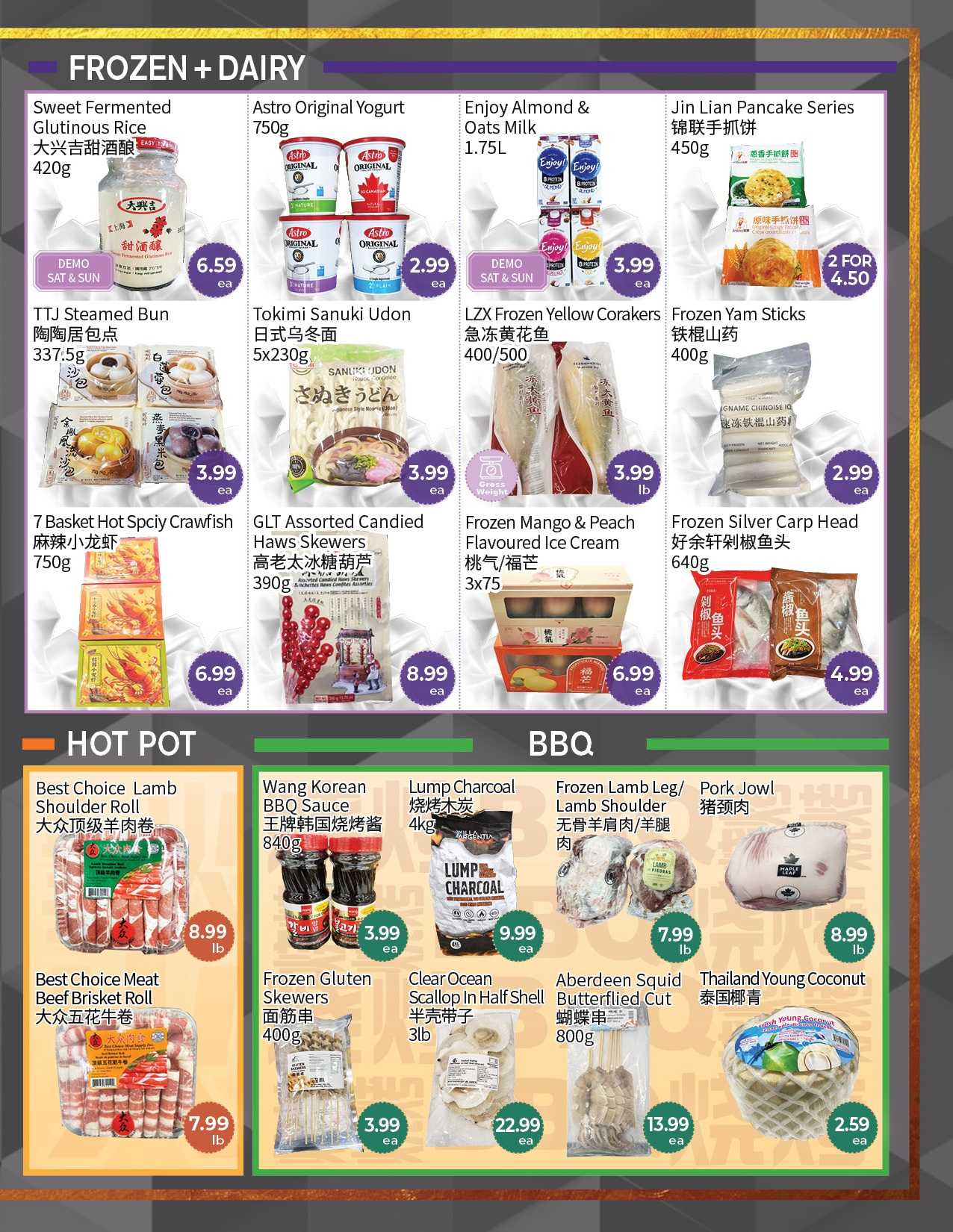 FreshWay Foodmart Flyer August 22 to 28