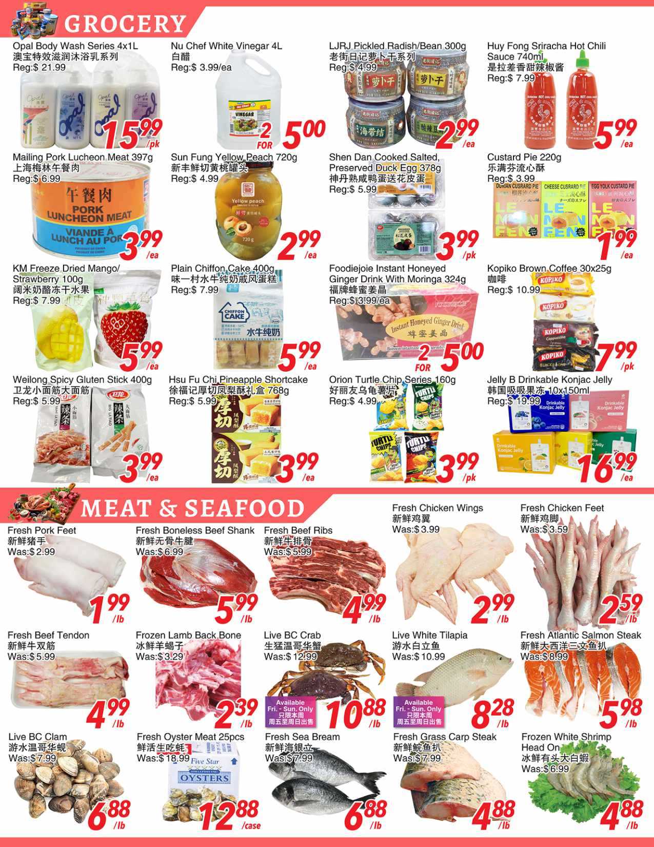 Foody World (Scarborough) Flyer August 22 to 28
