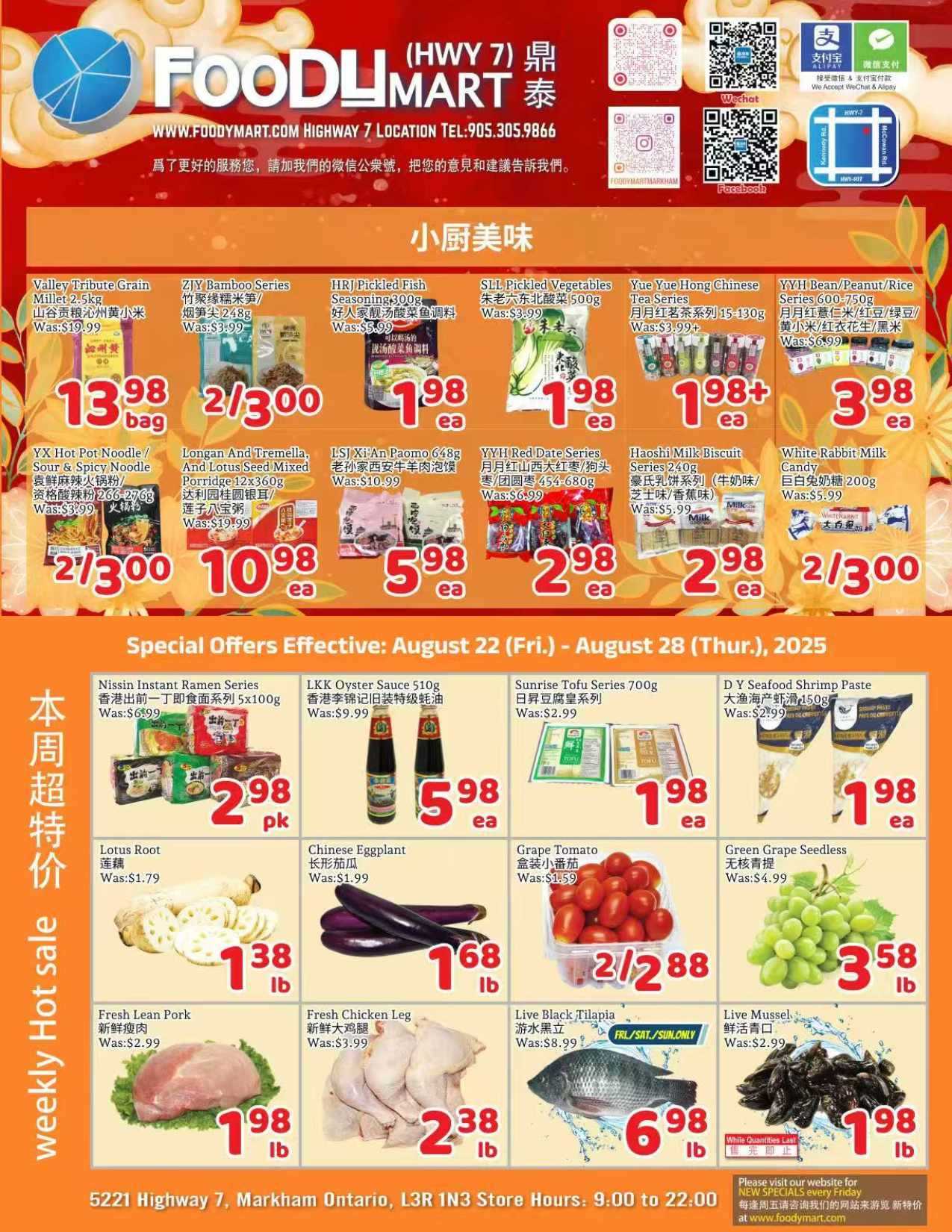 FoodyMart (Warden) Flyer August 22 to 28