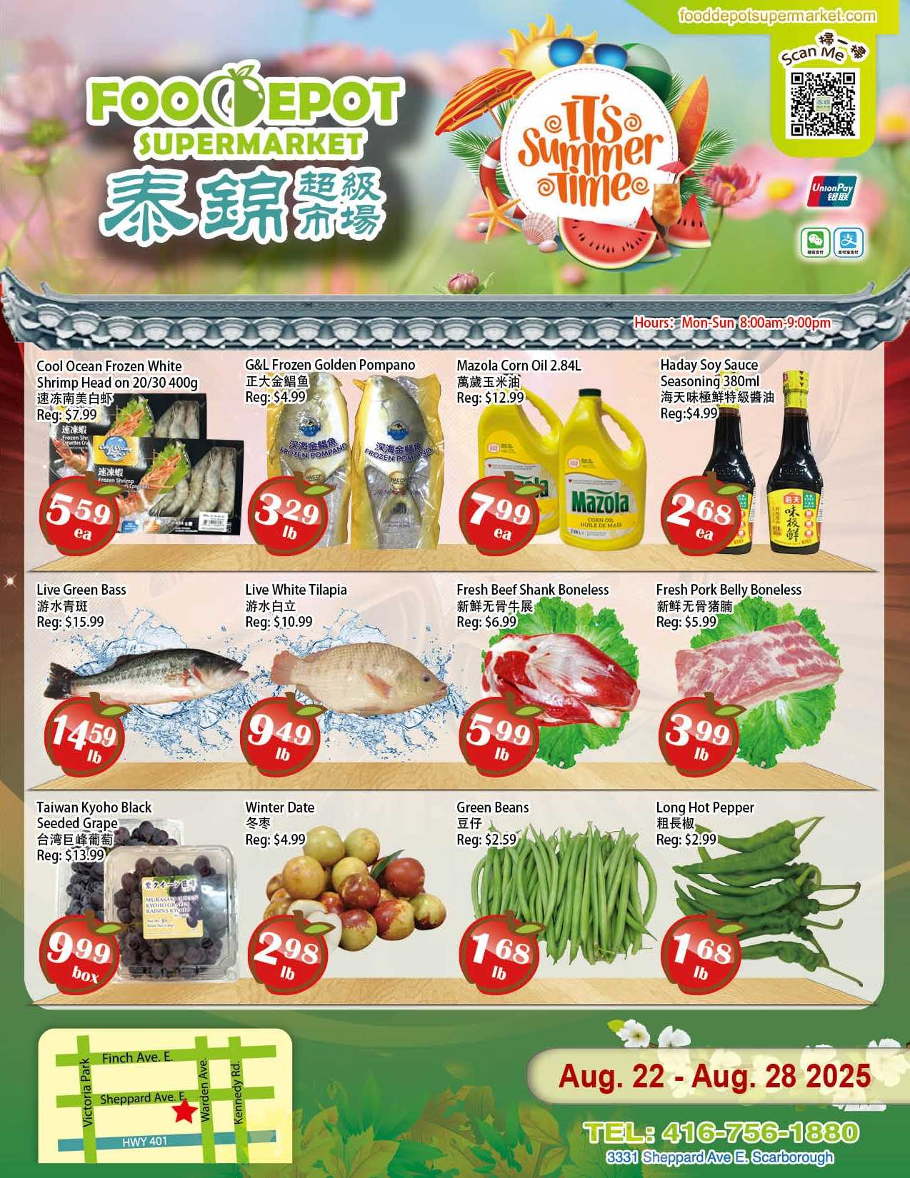 Food Depot Supermarket Flyer August 22 to 28