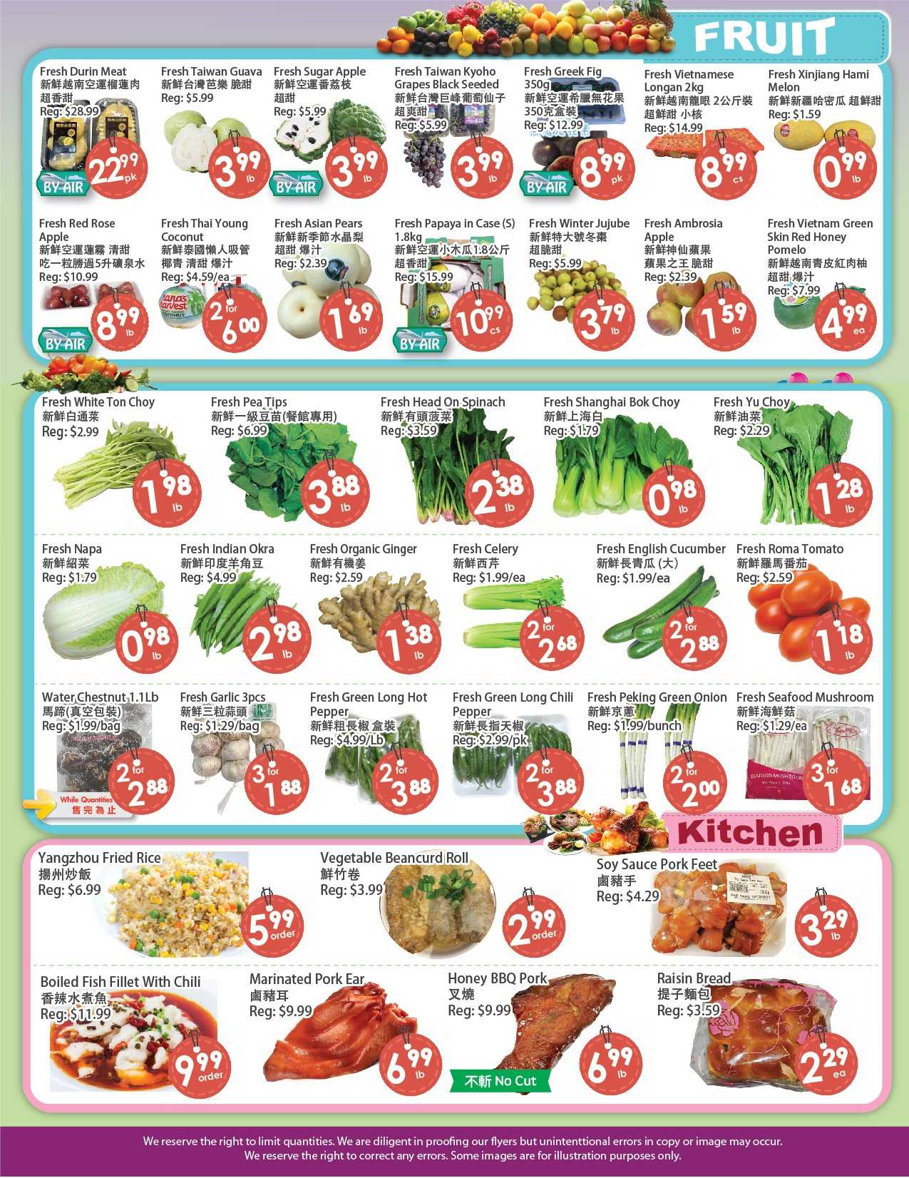 Fresh Palace Supermarket Flyer August 22 to 28