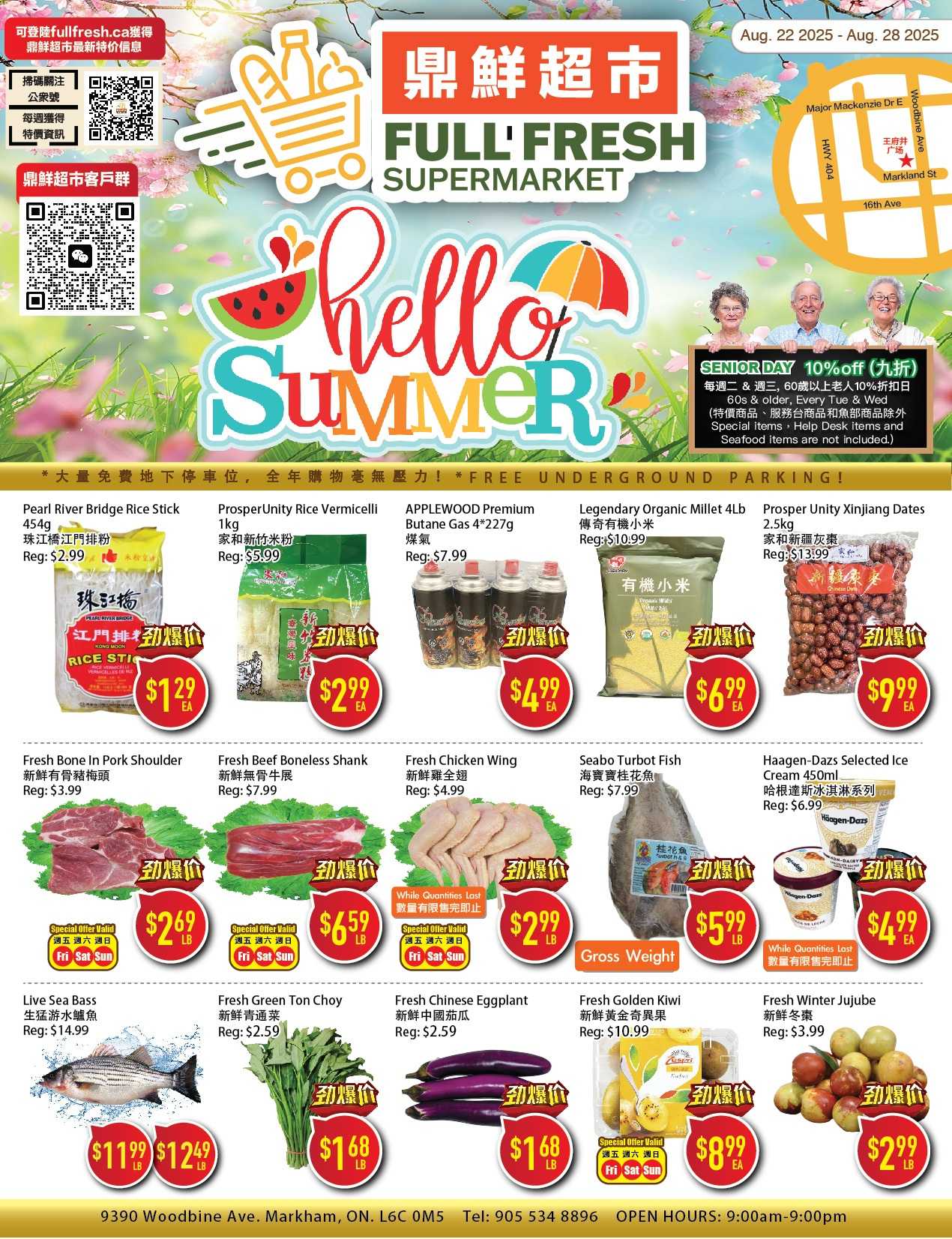 Full Fresh Supermarket Flyer August 22 to 28