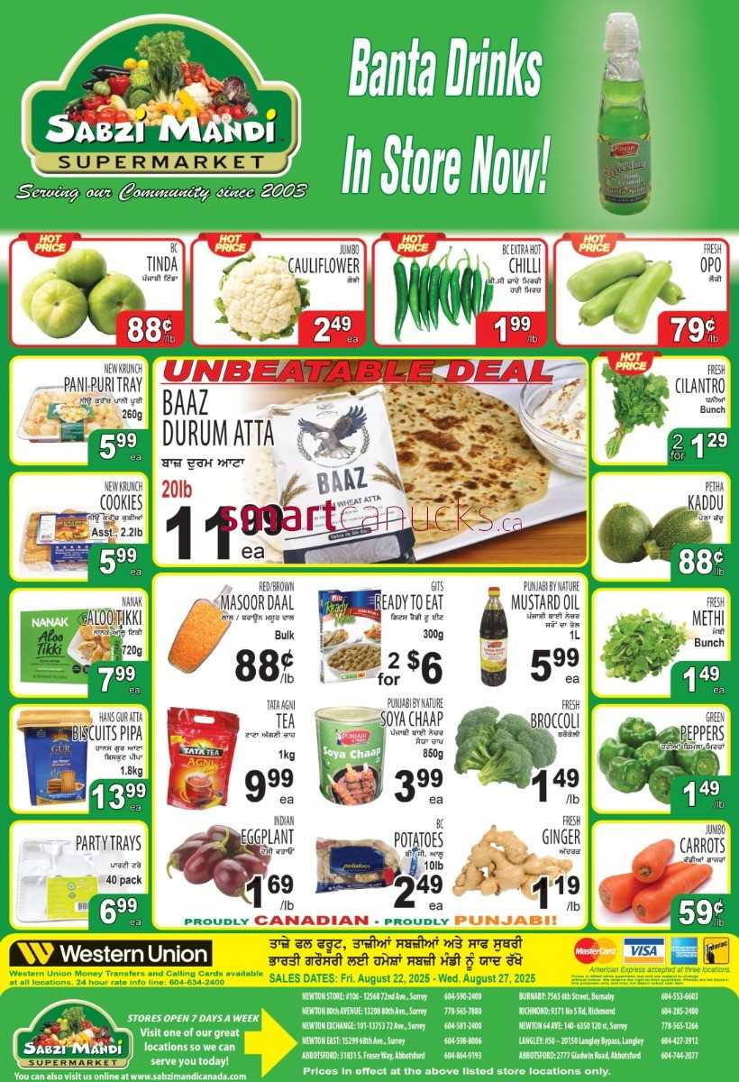 Sabzi Mandi Supermarket (Lower Mainland) Flyer August 22 to 27