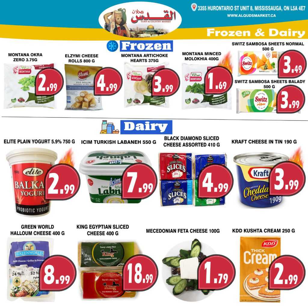 Al-Quds Supermarket Flyer August 22 to 28