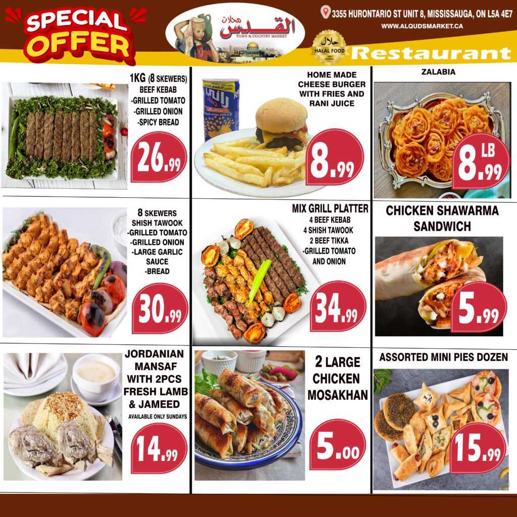 Al-Quds Supermarket Flyer August 22 to 28