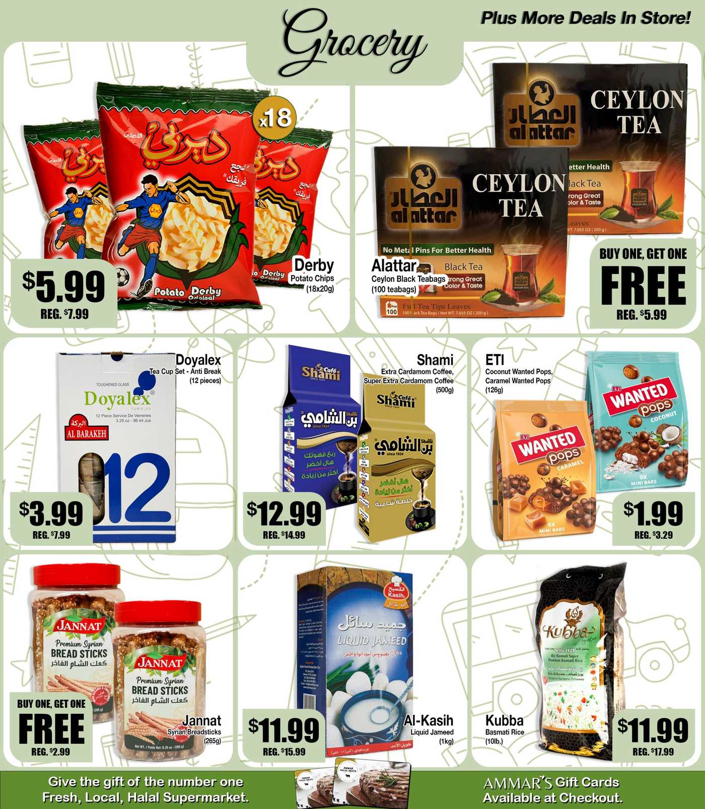 Ammar's Halal Meats Flyer August 28 to September 3