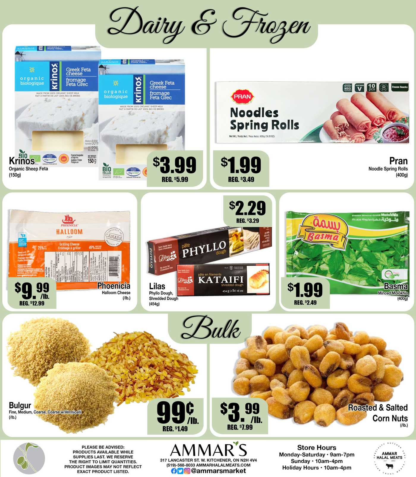 Ammar's Halal Meats Flyer August 28 to September 3