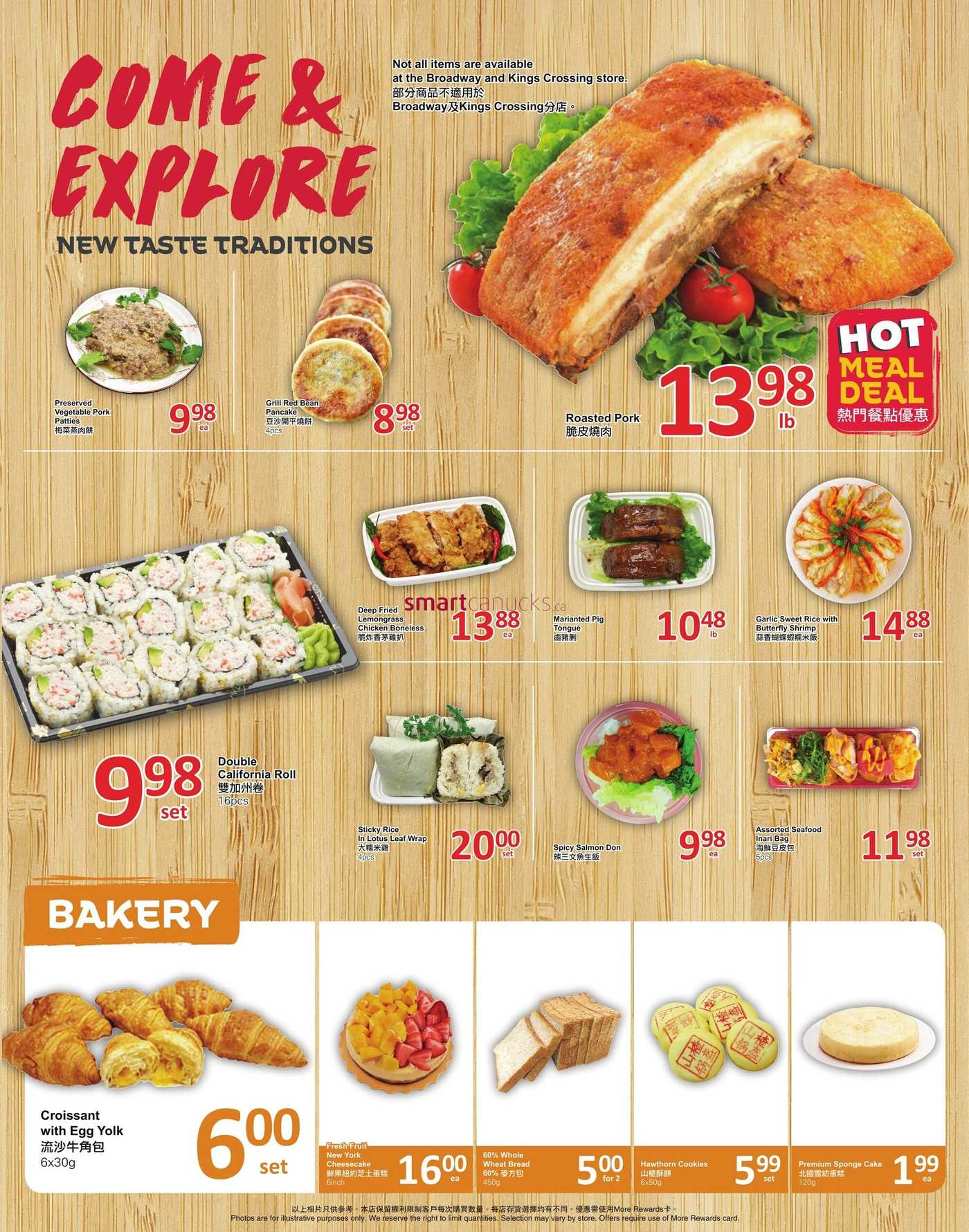 PriceSmart Foods Flyer August 28 to September 3