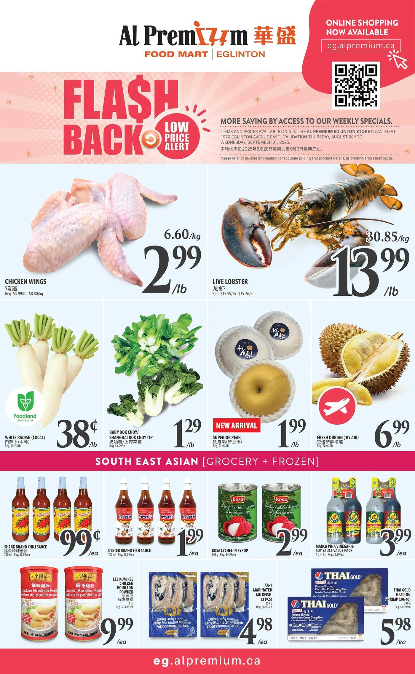 Al Premium Food Mart (Eglinton Ave.) Flyer August 28 to September 3