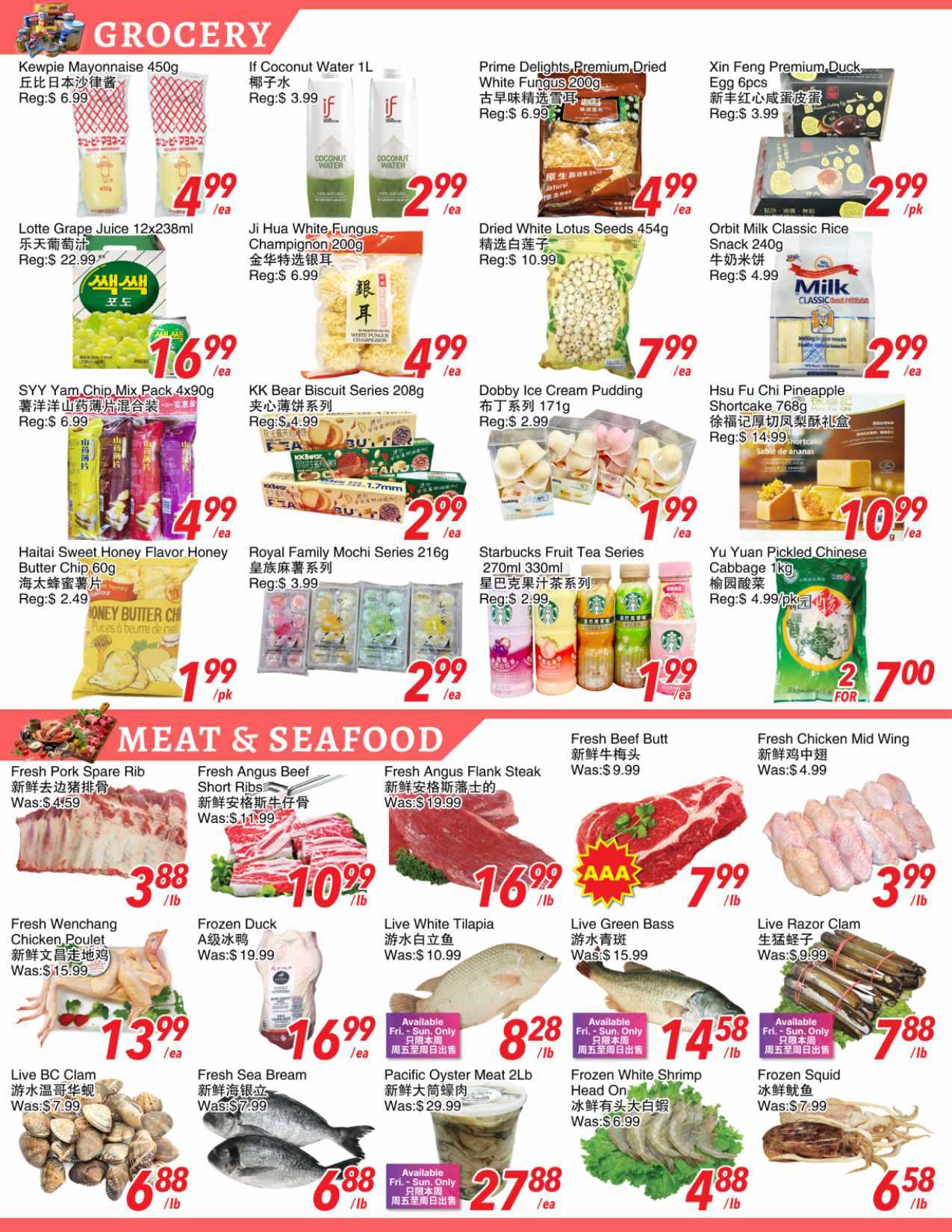Foody World (Scarborough) Flyer August 29 to September 4