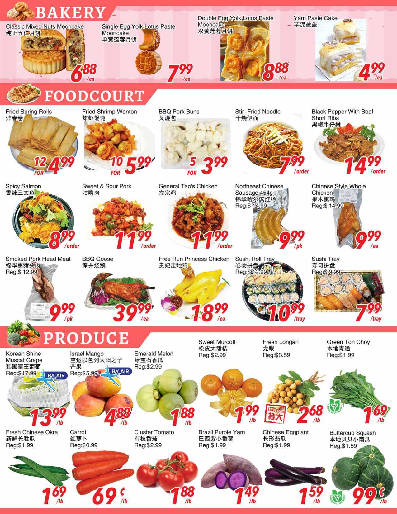 Foody World (Scarborough) Flyer August 29 to September 4
