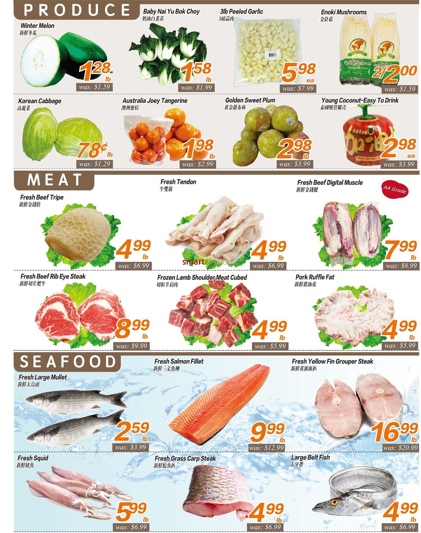 Seasons Food Mart (Thornhill) Flyer August 29 to September 4