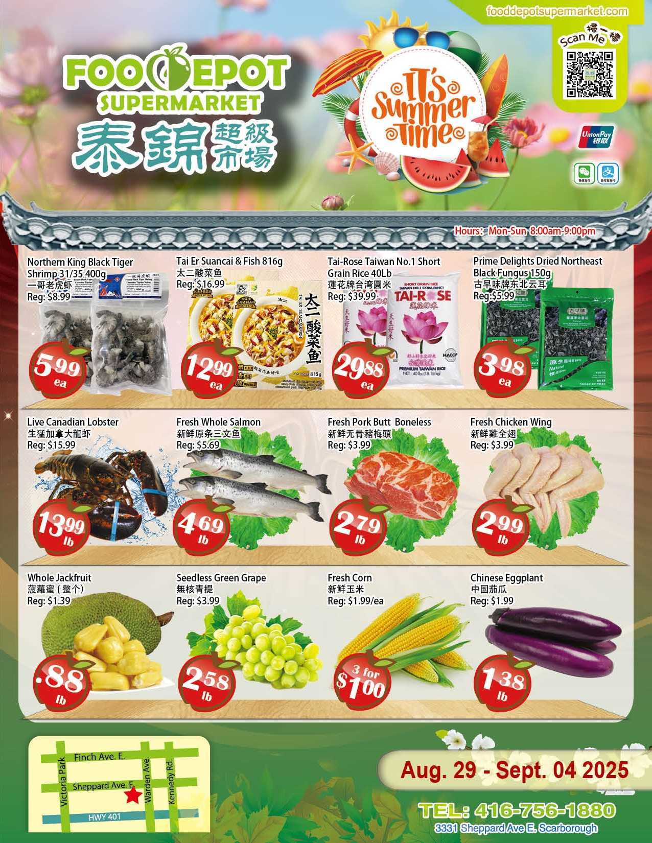 Food Depot Supermarket Flyer August 29 to September 4