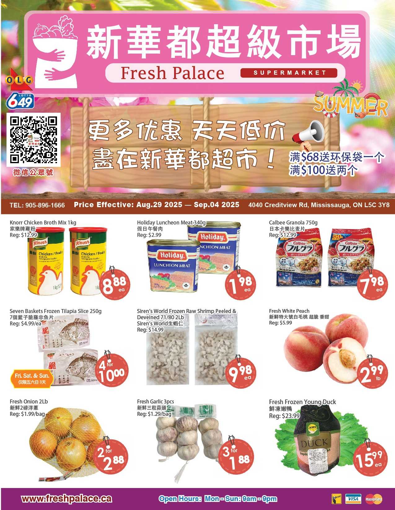 Fresh Palace Supermarket Canada Flyers