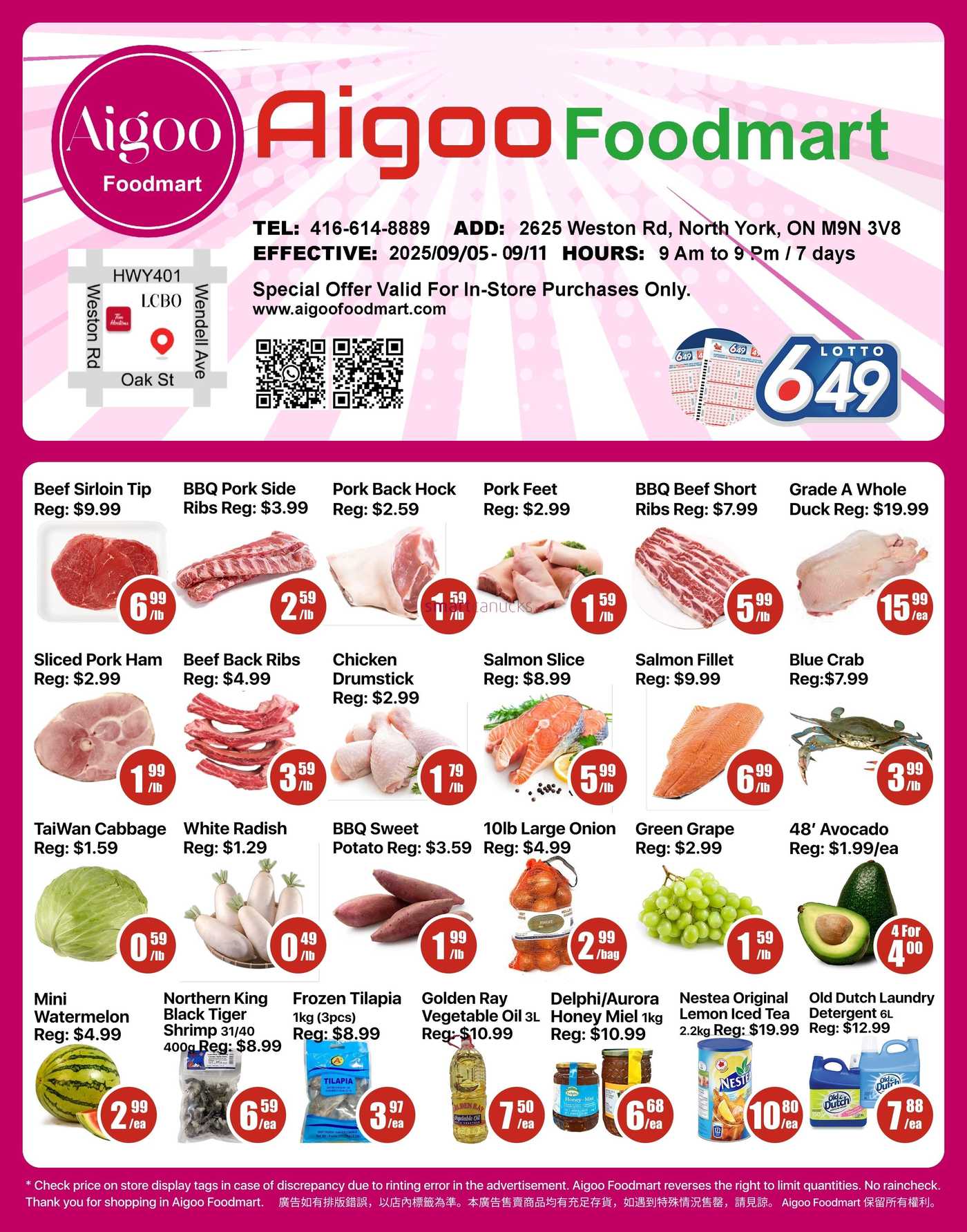 Aigoo Foodmart Canada Flyers