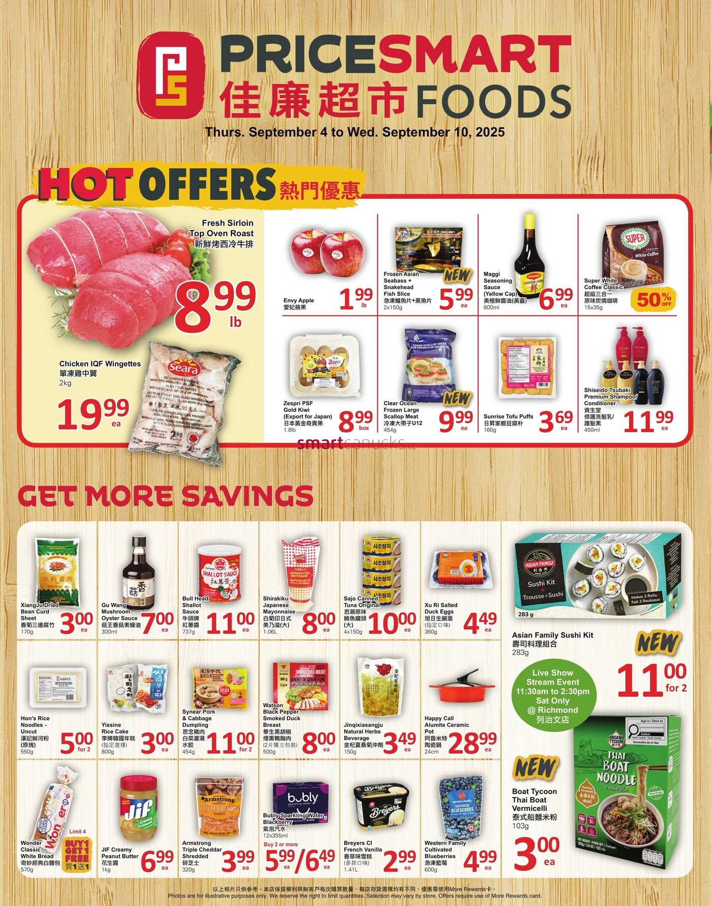 PriceSmart Foods Flyer September 4 to 10