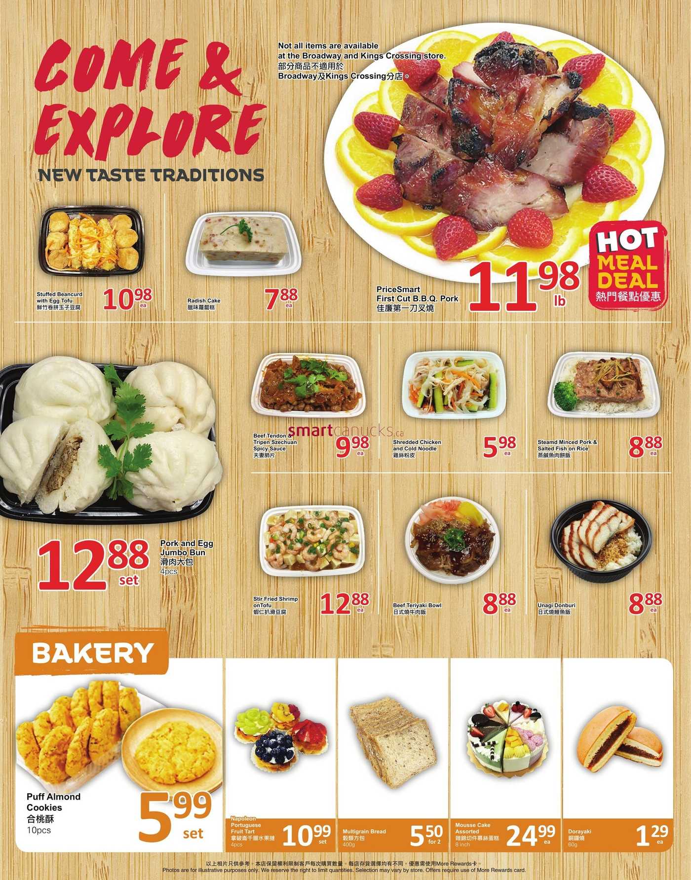 PriceSmart Foods Flyer September 4 to 10