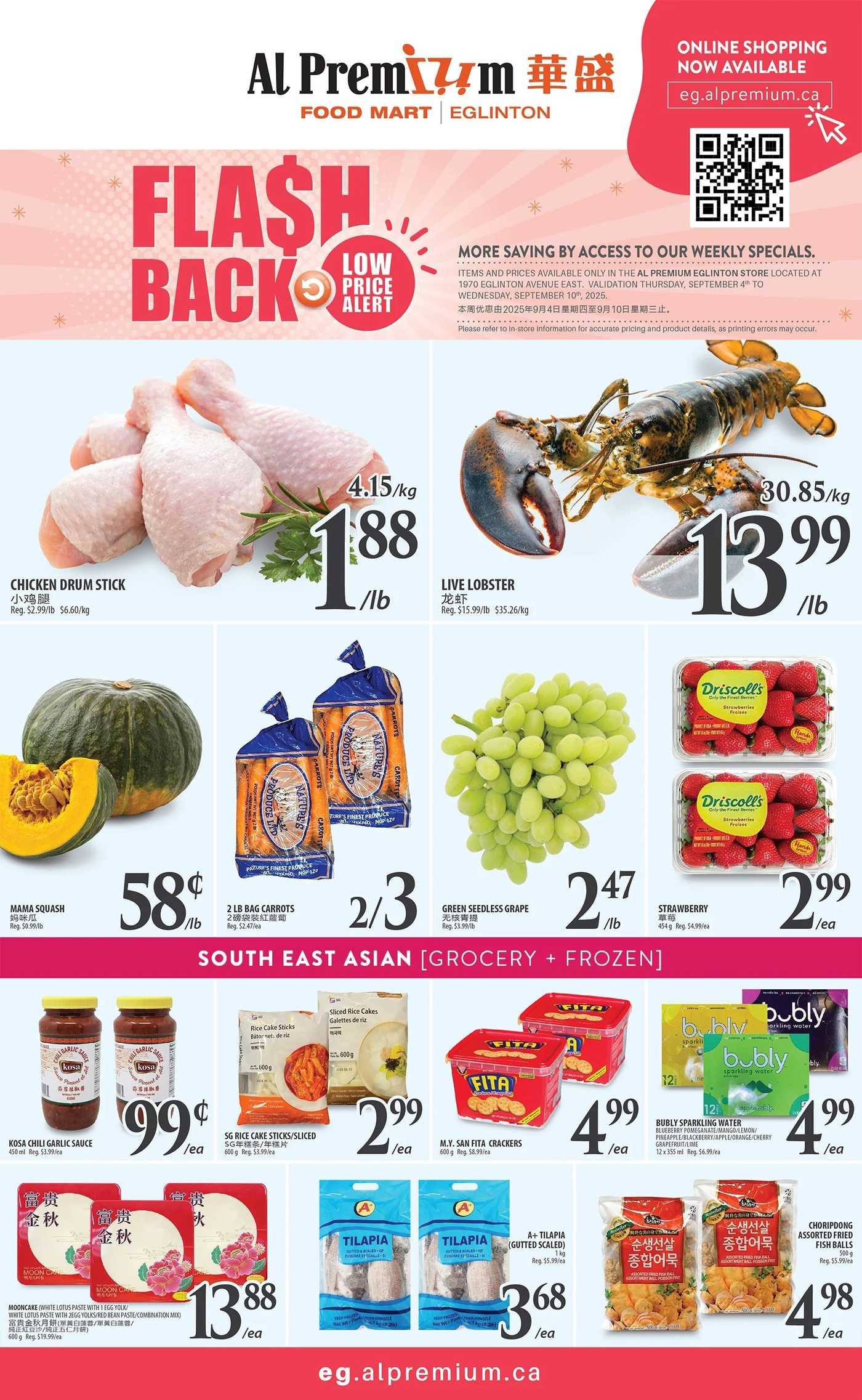 Al Premium Food Mart (Eglinton Ave.) Flyer September 4 to 10