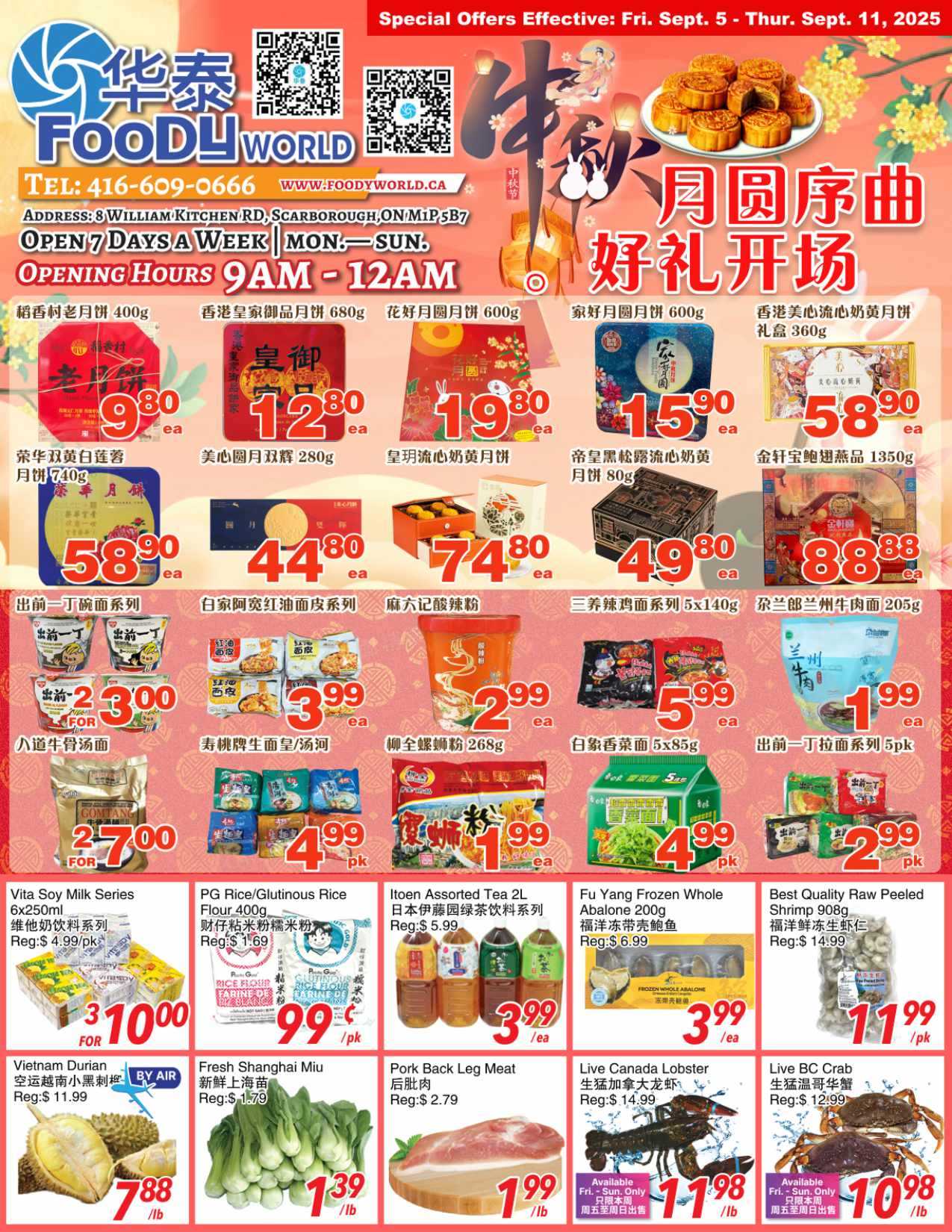 Foody World (Scarborough, ON) Flyer September 5 to 11