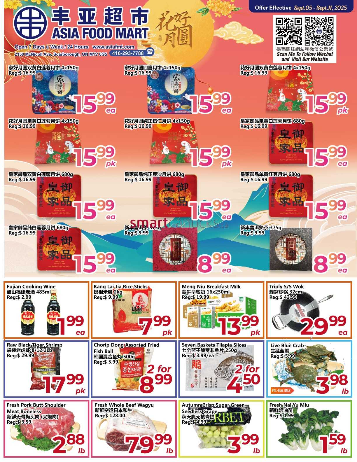 Asia Food Mart Canada Flyers