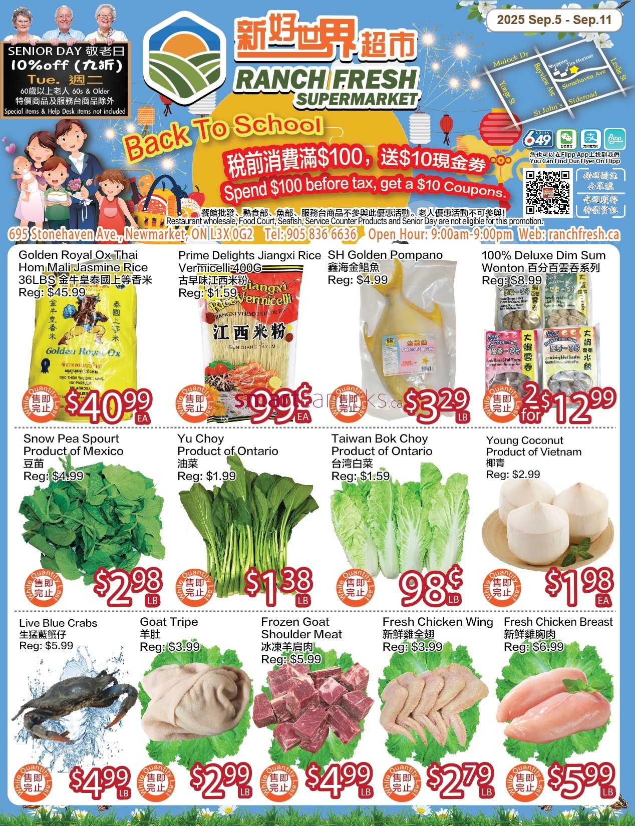 Ranch Fresh Supermarket Flyer September 5 to 11