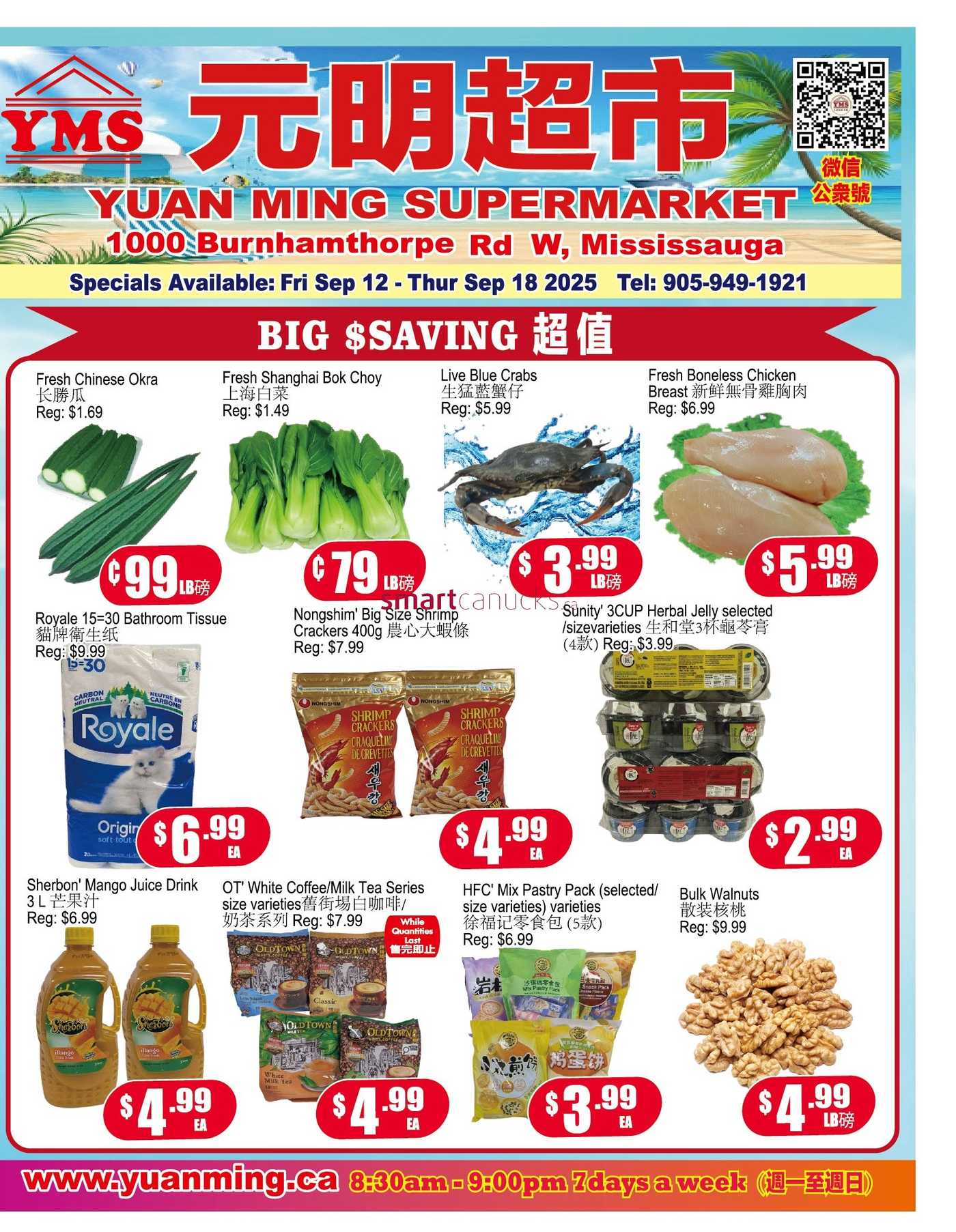 Yuan Ming Supermarket Flyer September 12 to 18
