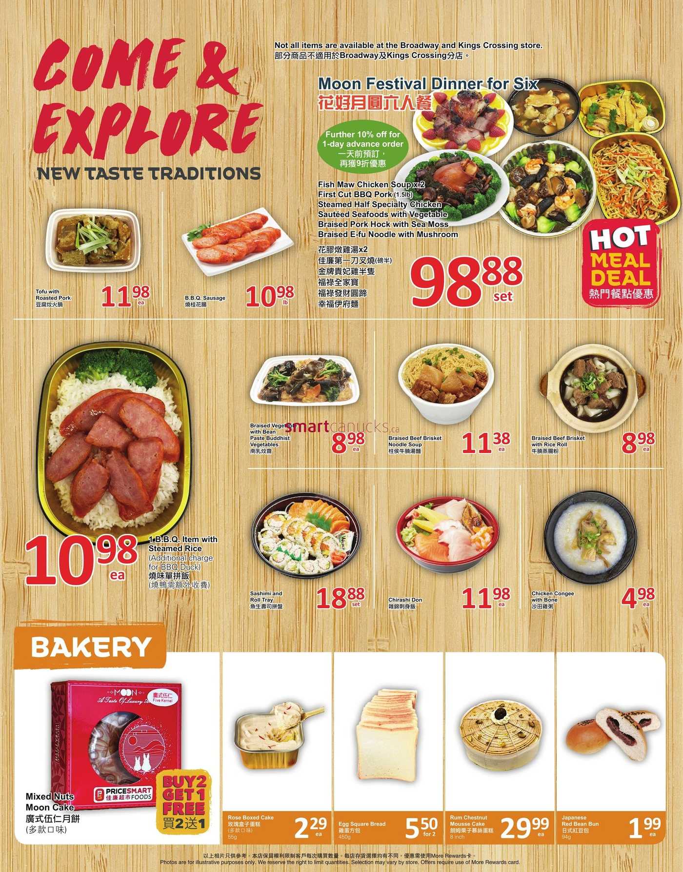 PriceSmart Foods Flyer September 11 to 17