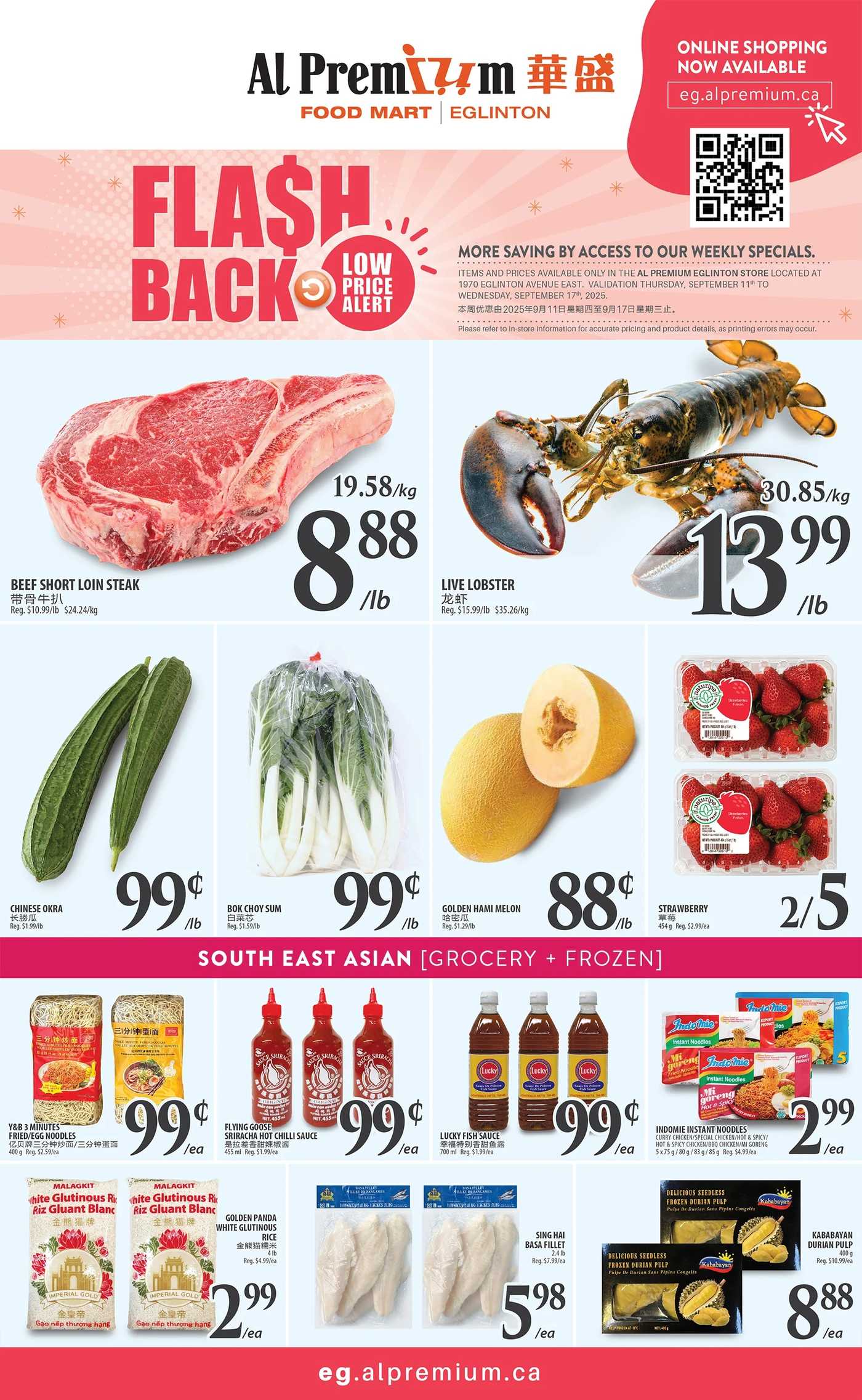 Al Premium Food Mart (Eglinton Ave.) Flyer September 11 to 17