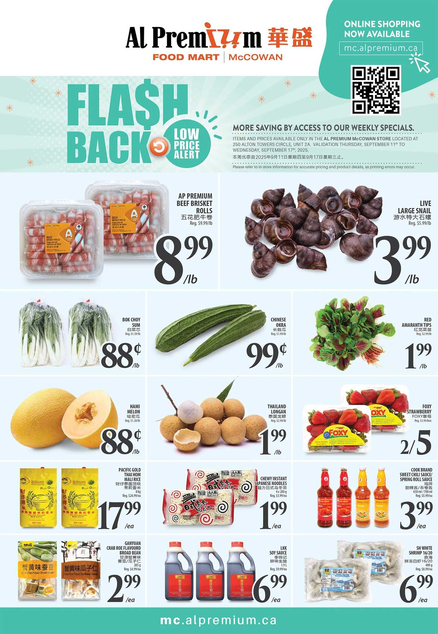 Al Premium Food Mart (McCowan) Flyer September 11 to 17