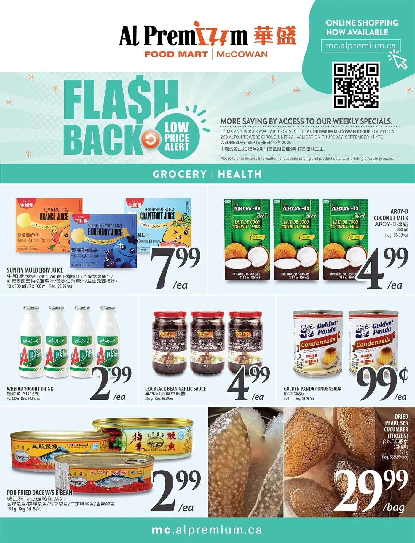 Al Premium Food Mart (McCowan) Flyer September 11 to 17