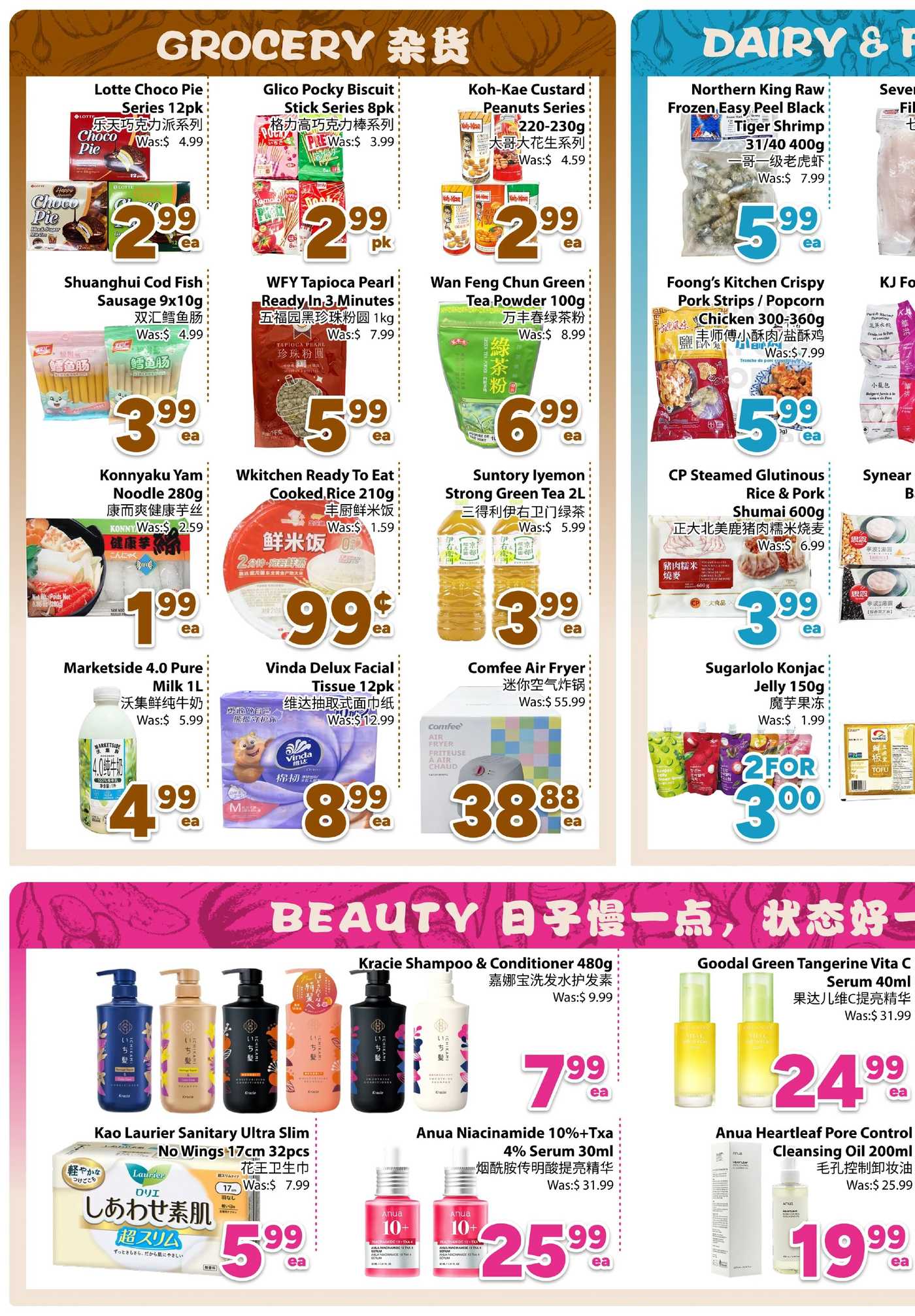 BestCo Food Mart (Downtown Toronto) Flyer September 12 to 18