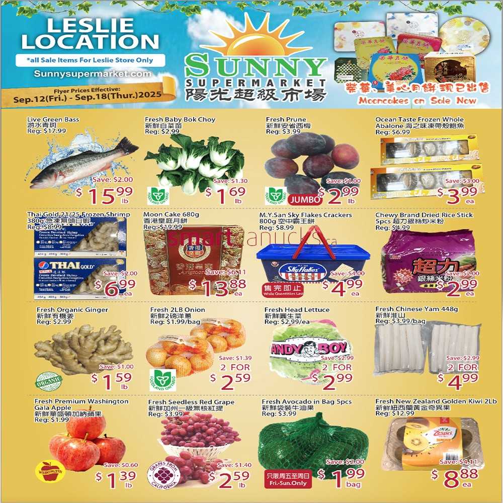 Sunny Food Mart Canada Flyers