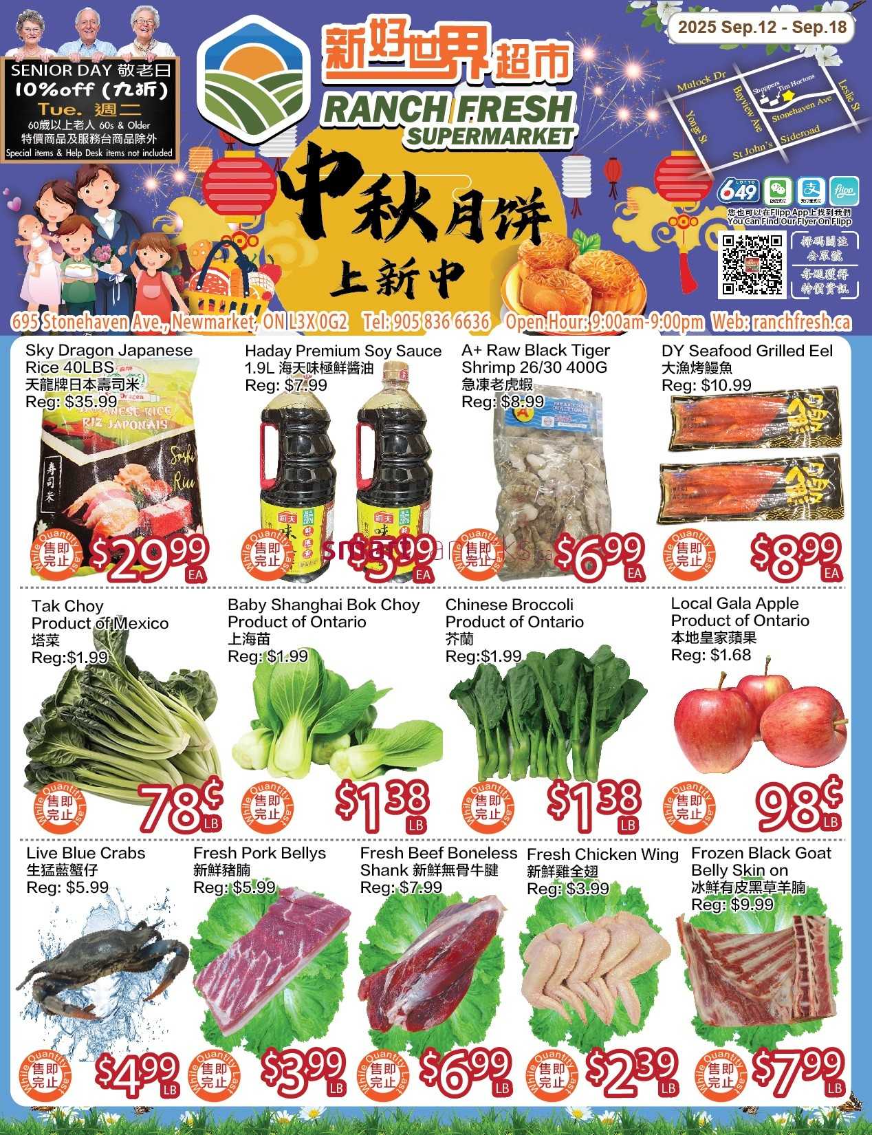 Ranch Fresh Supermarket Flyer September 12 to 18